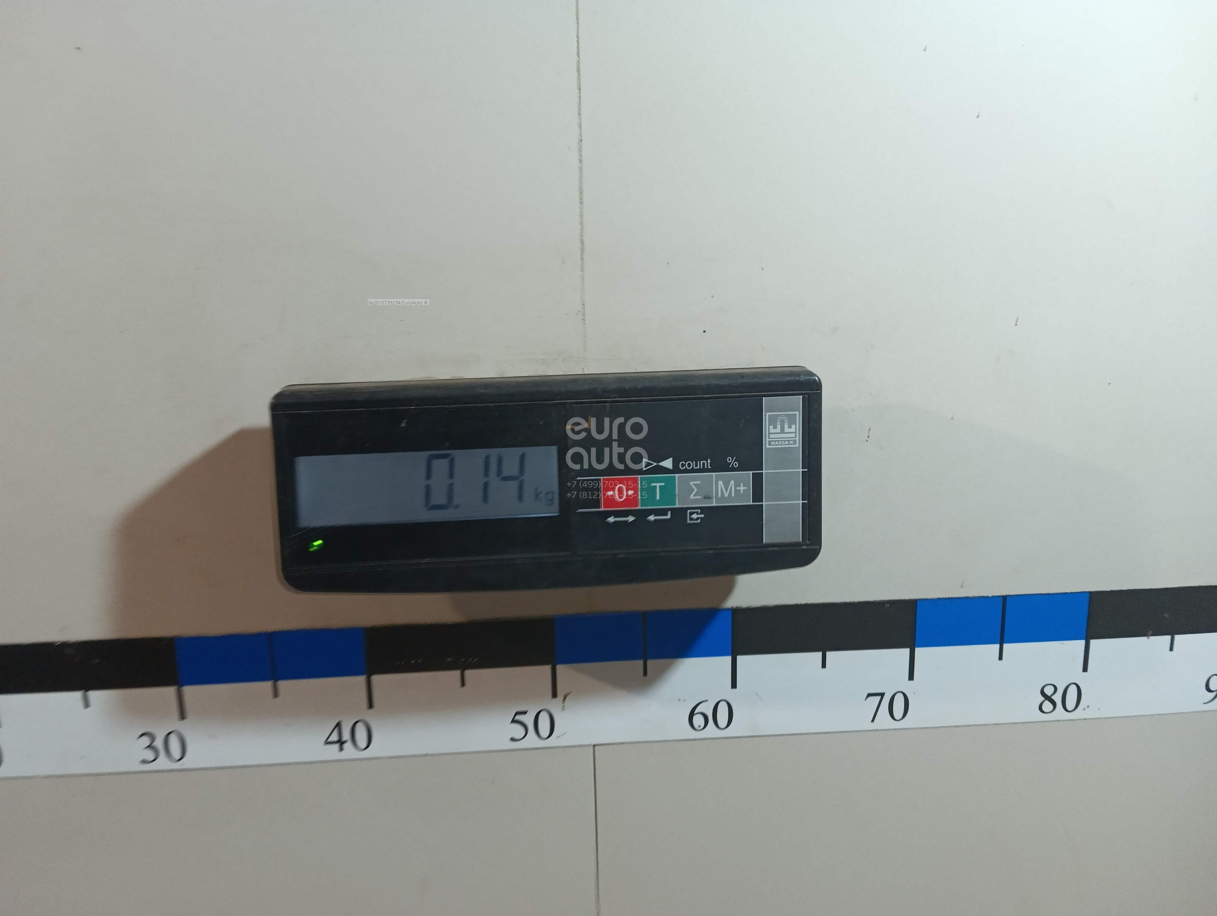 31349390 Volvo от 7058 руб. для Volvo XC90 2015> в Москве