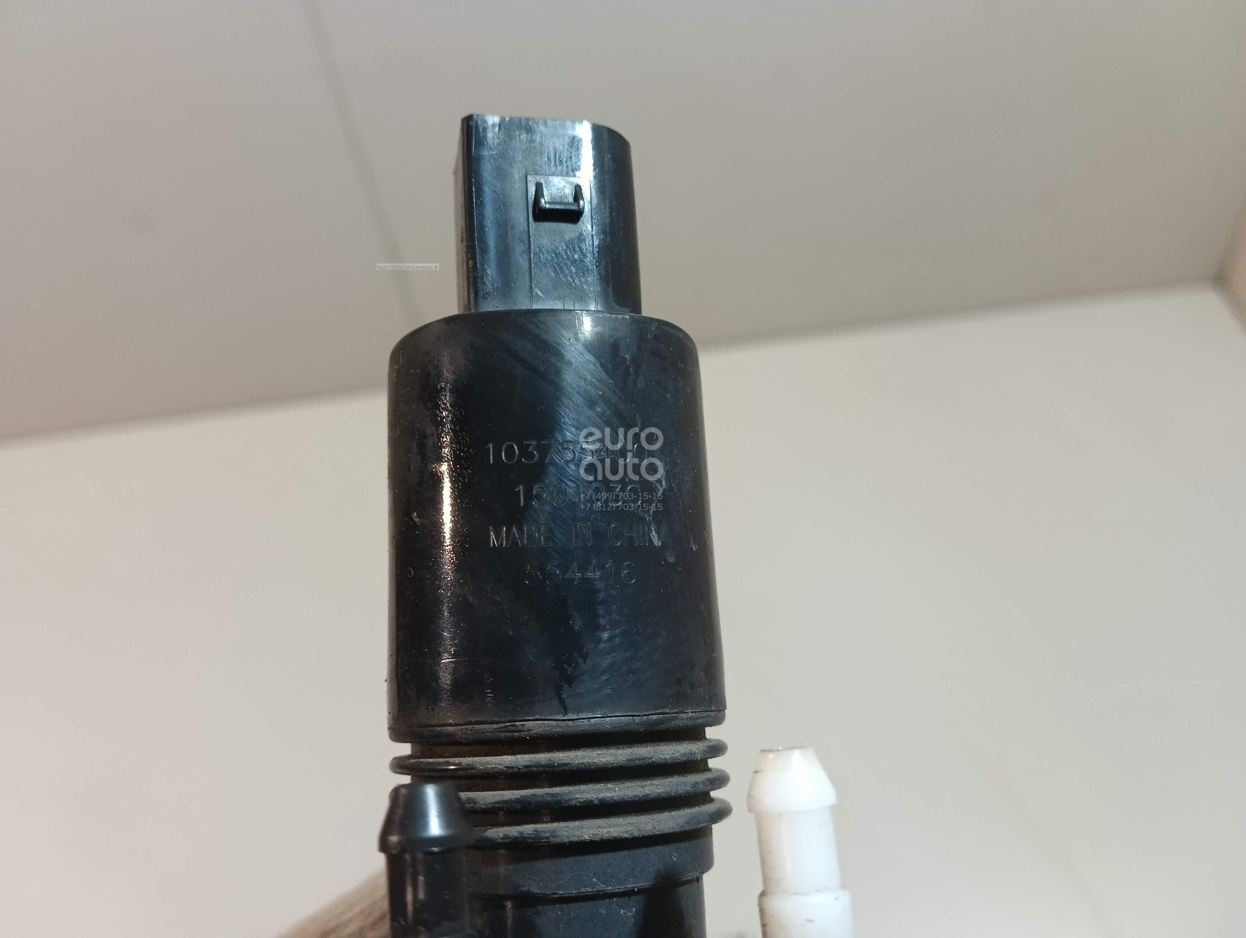 31349390 Volvo от 7058 руб. для Volvo XC90 2015> в Москве