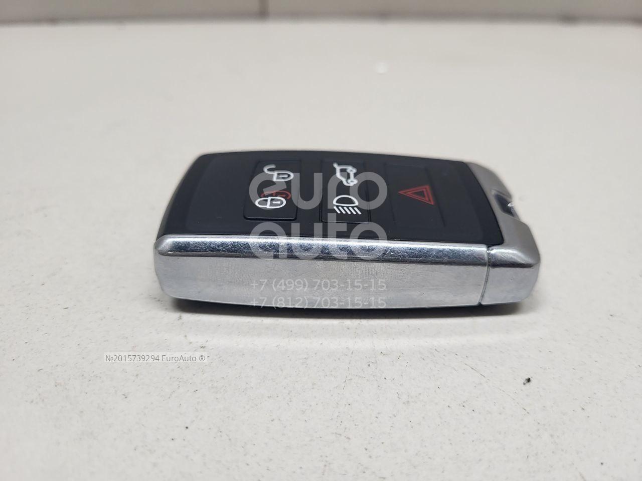 LR116874 Land Rover от 9999 руб. в Москве