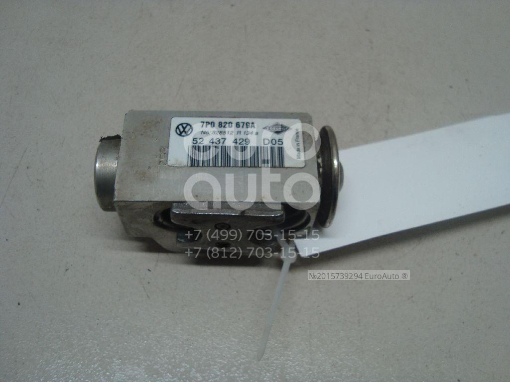 95857231900 VAG от 859 руб. в Москве