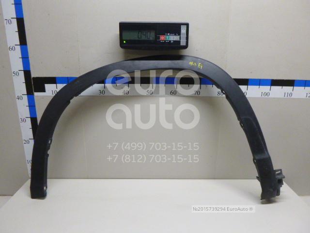 75086-0E010 Toyota от 6011 руб. для Toyota Highlander III 2013-2019 в ...