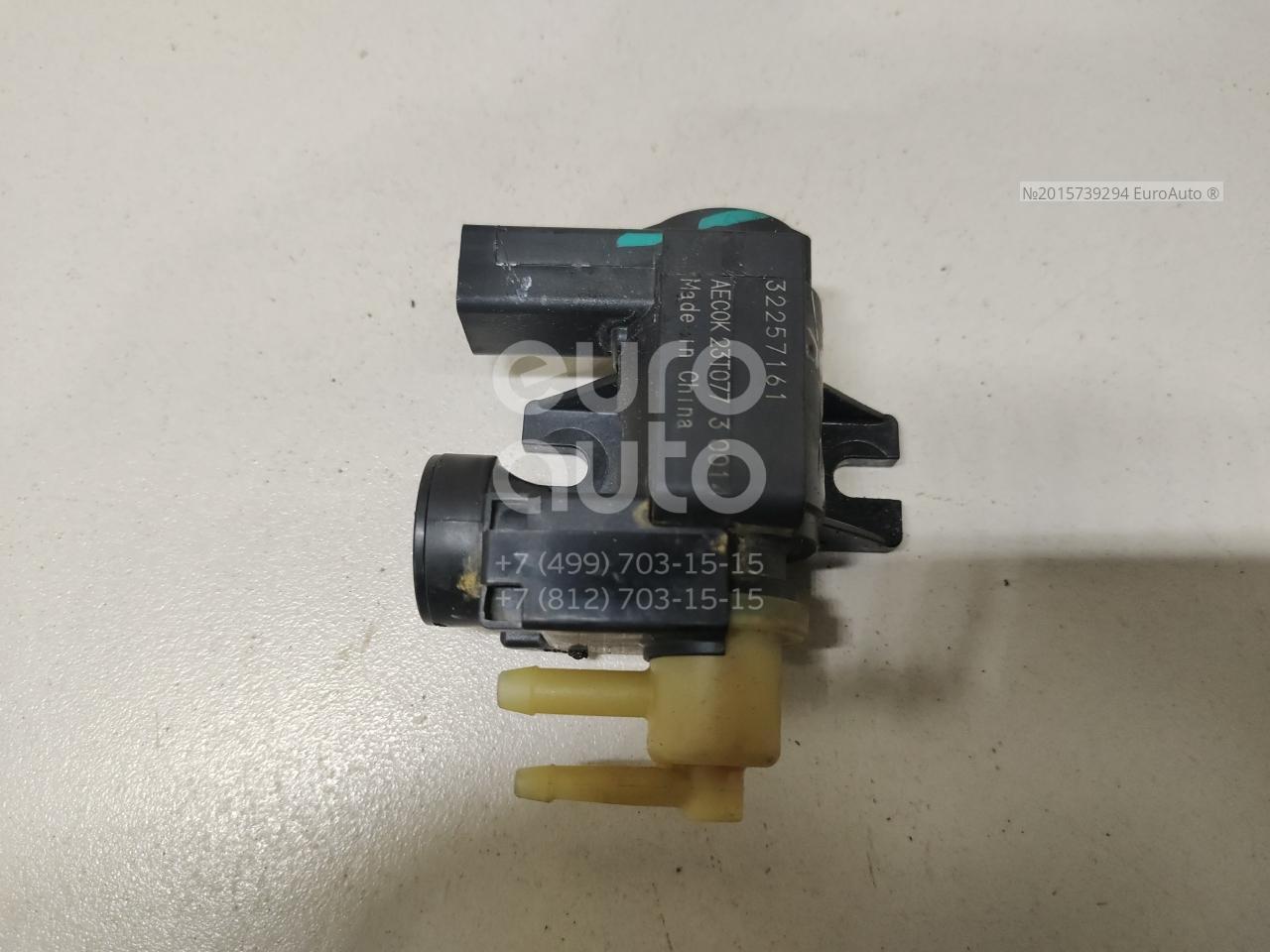 1070505600 Geely от 4534 руб. для Geely Coolray (SX11) 2018> в Москве