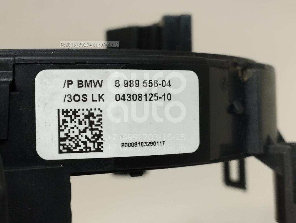 61319169765 BMW от 8634 руб. в Москве