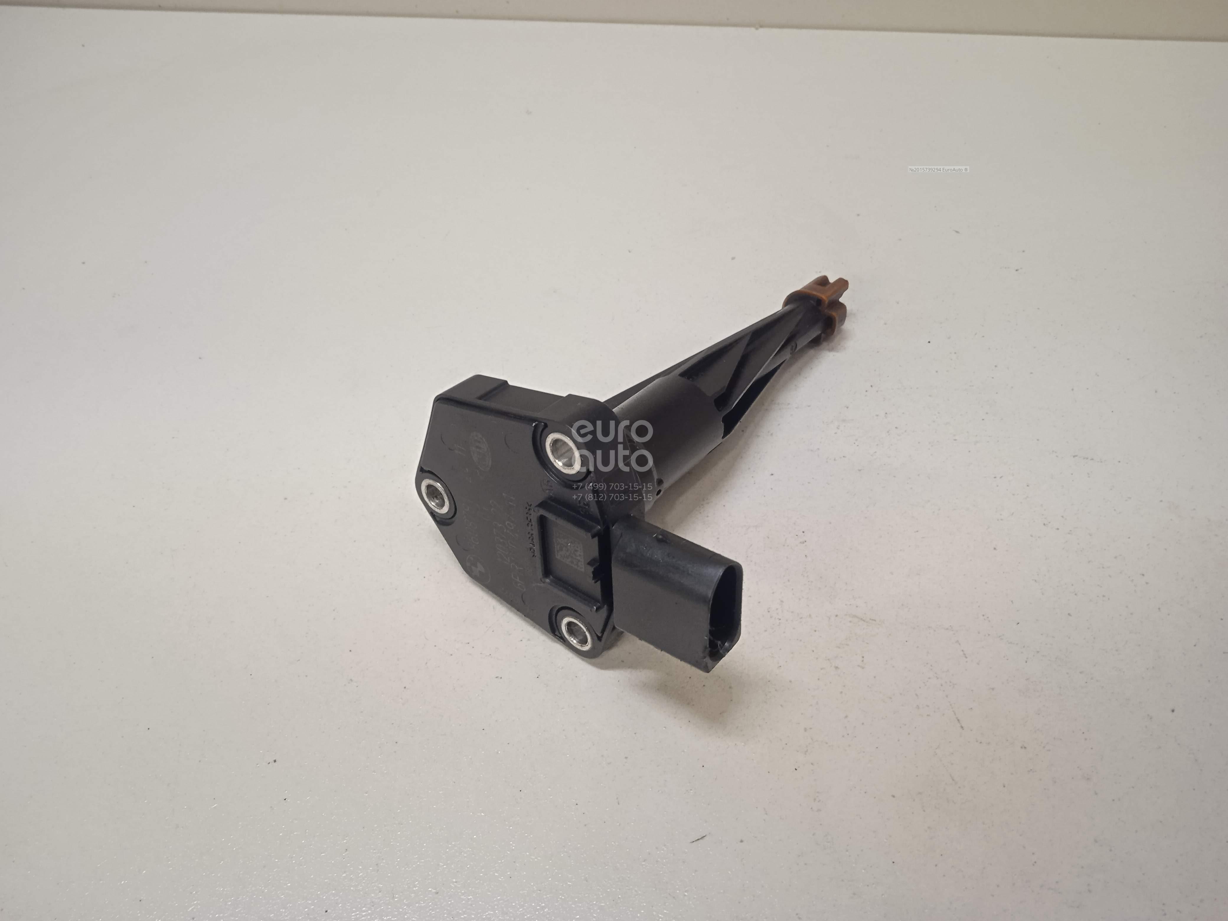 12618608781 BMW от 6647 руб. в Москве