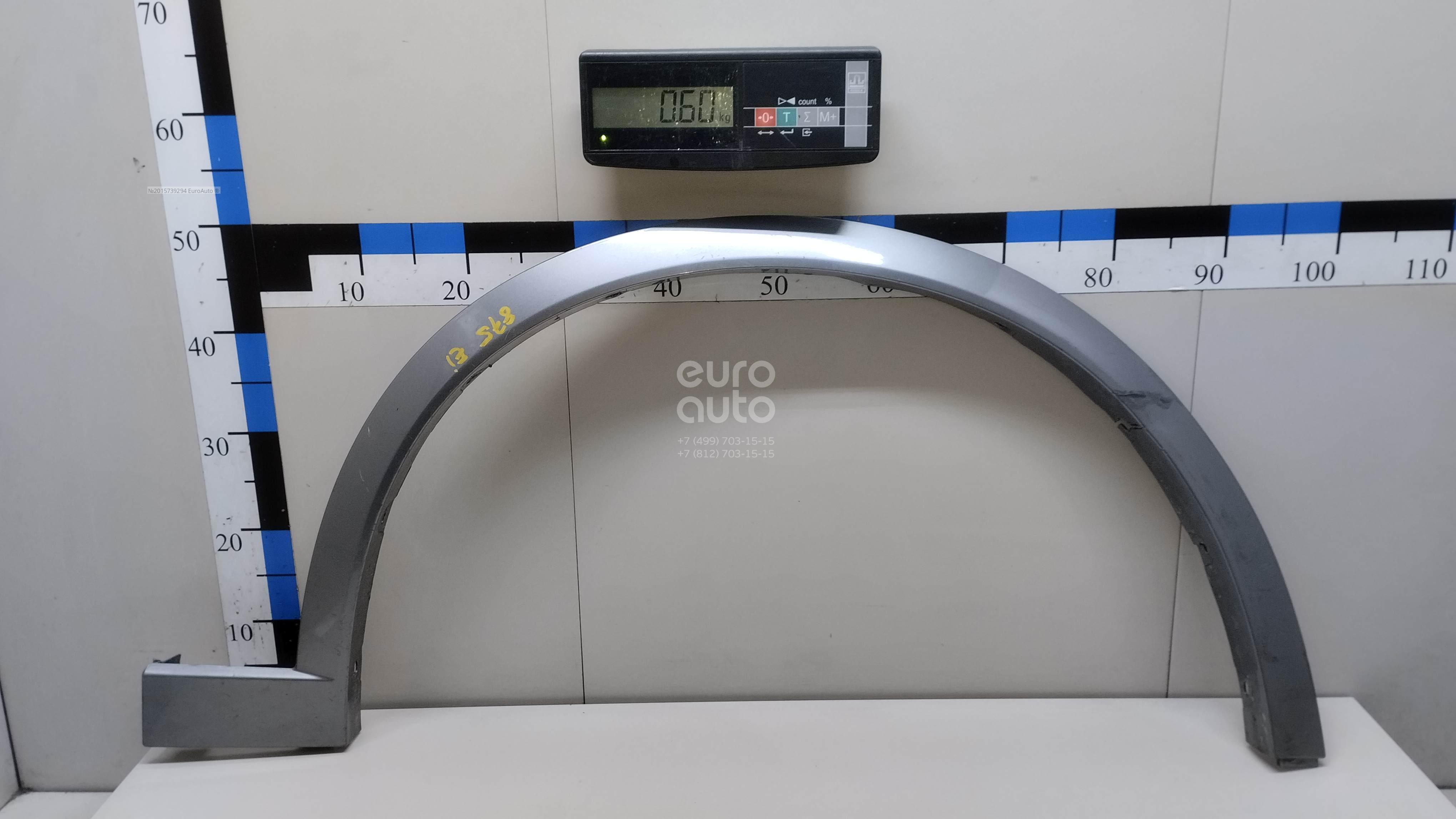 51778052074 BMW от 8133 руб. в Москве