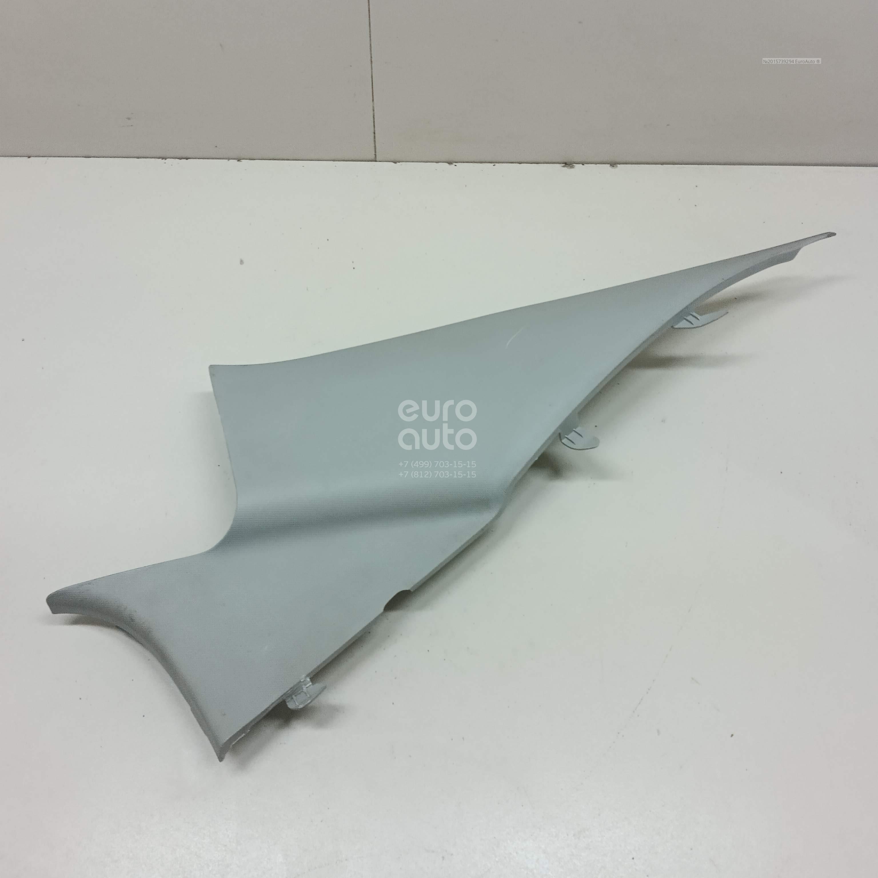 85860-H0000-TTX Hyundai-Kia от 1469 руб. для Kia RIO 2017> в Москве