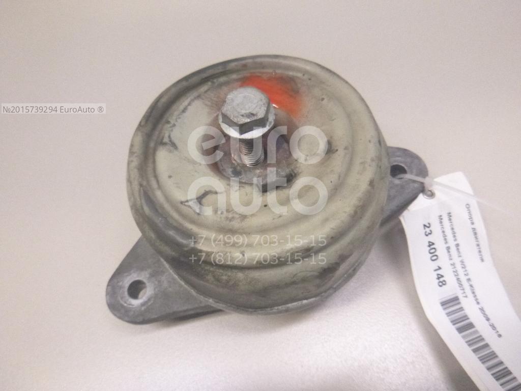 2122400717 Mercedes Benz от 3466 руб. для Mercedes Benz W212 E-Klasse ...