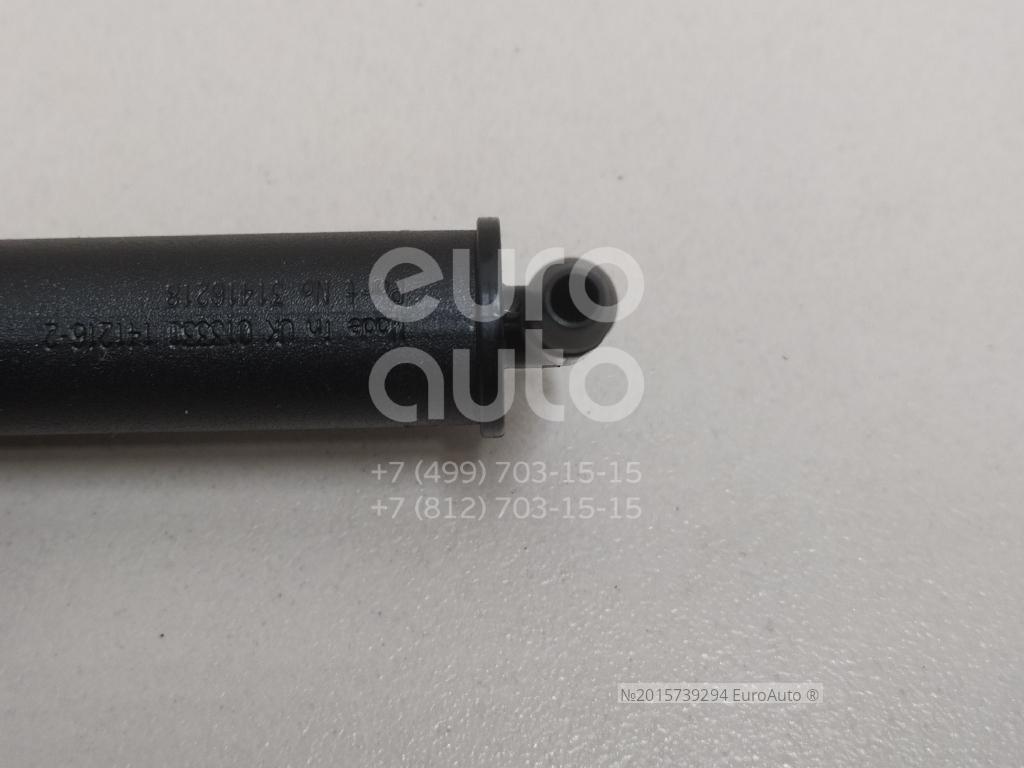 V5522108 Bogap от 1987 руб. для Volvo XC60 2008-2017 в Москве