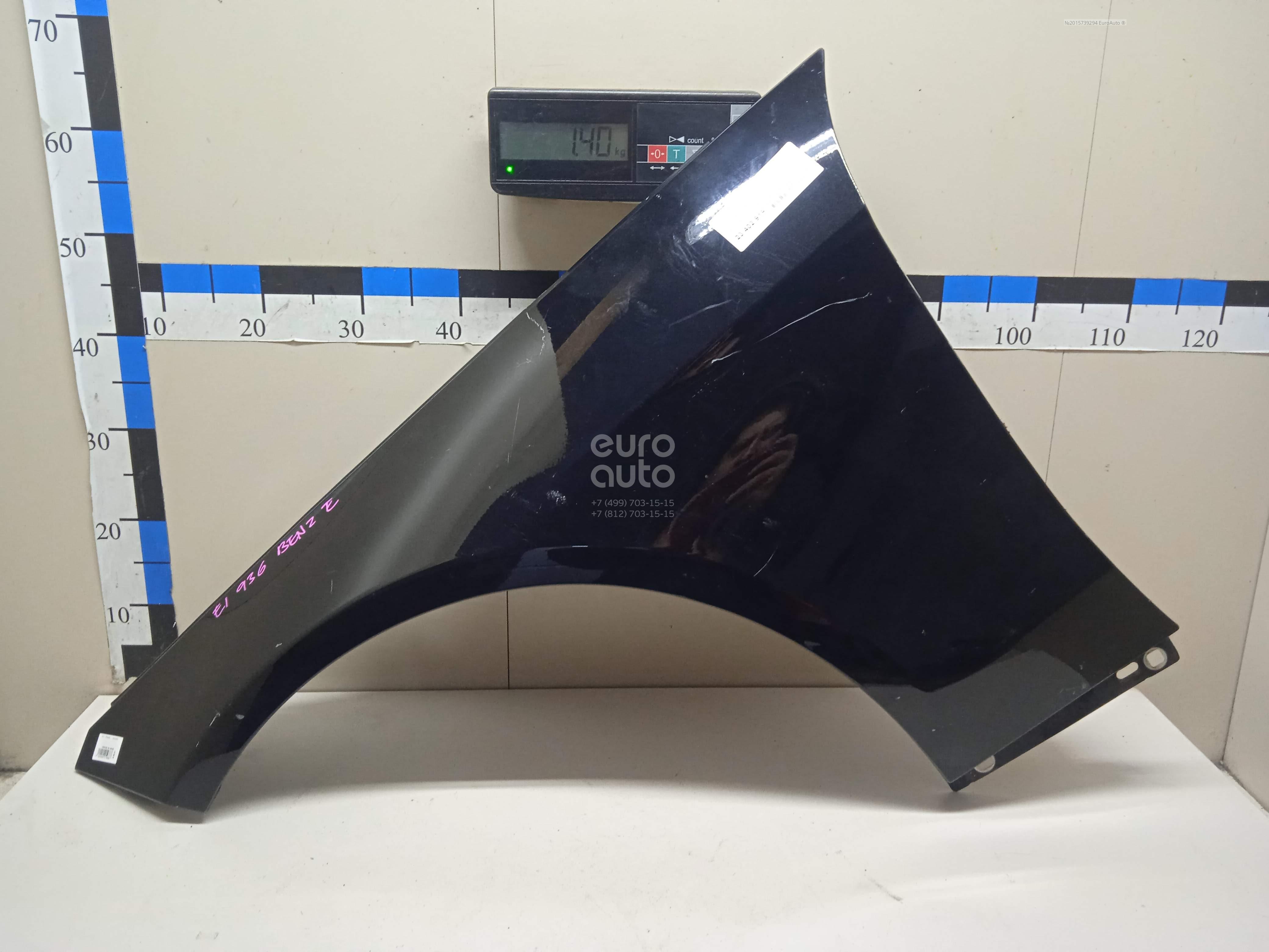 2128801118 Mercedes Benz от 22163 руб. для Mercedes Benz W212 E-Klasse ...