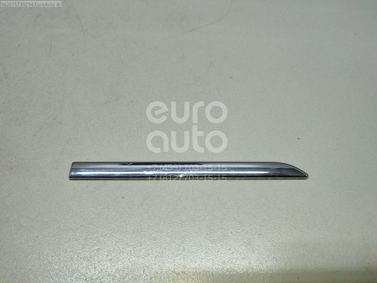 2046903262 Mercedes Benz от 608 руб. для Mercedes Benz W204 2007-2015 в ...