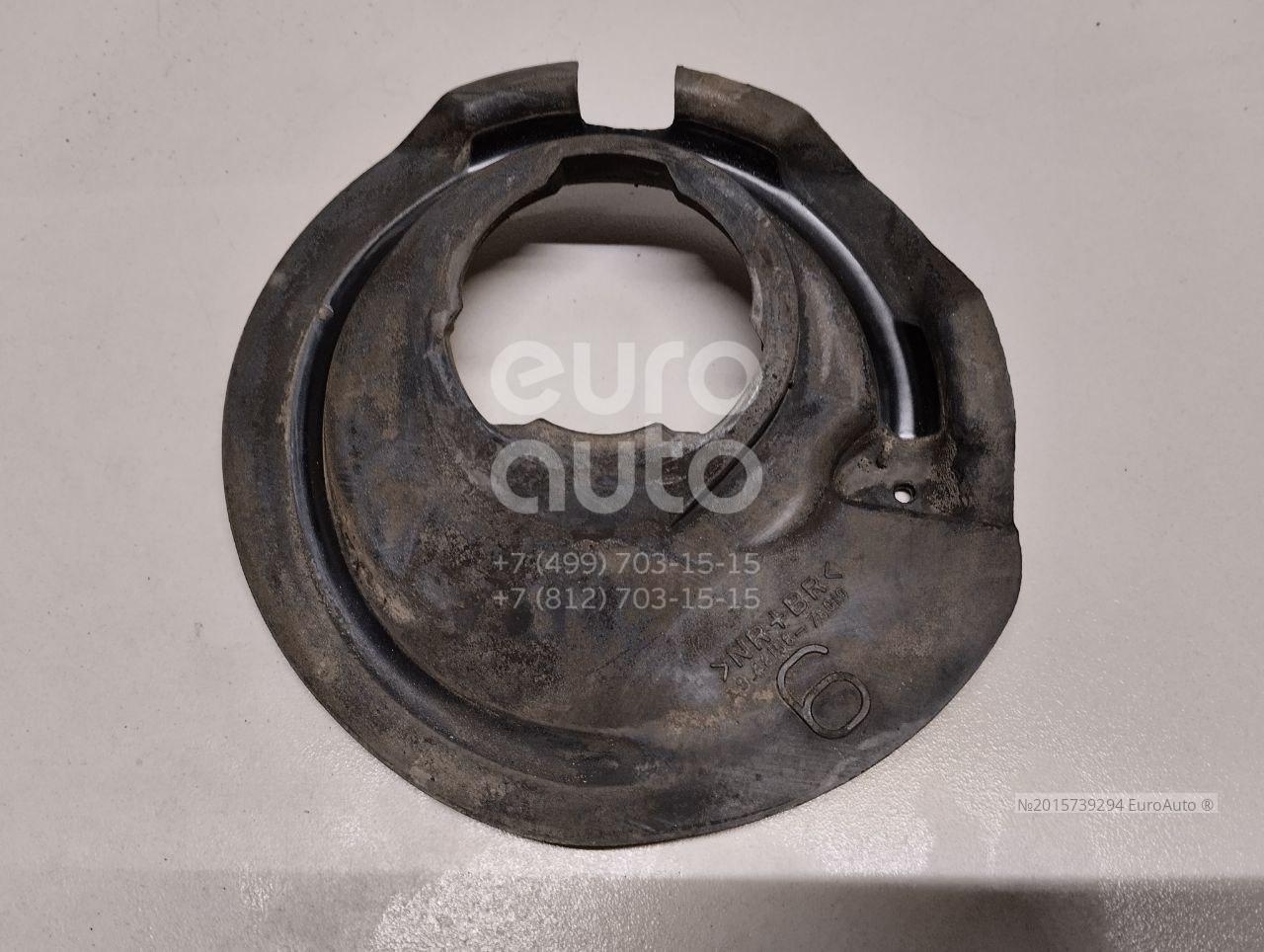 48158-78010 Toyota от 255 руб. в Москве