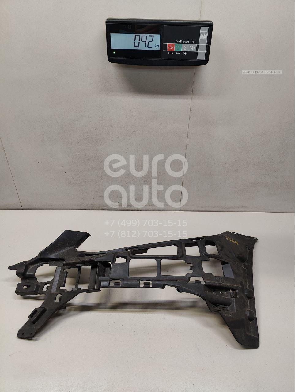 2058850565 Mercedes Benz от 3499 руб. для Mercedes Benz W205 C-Klasse ...