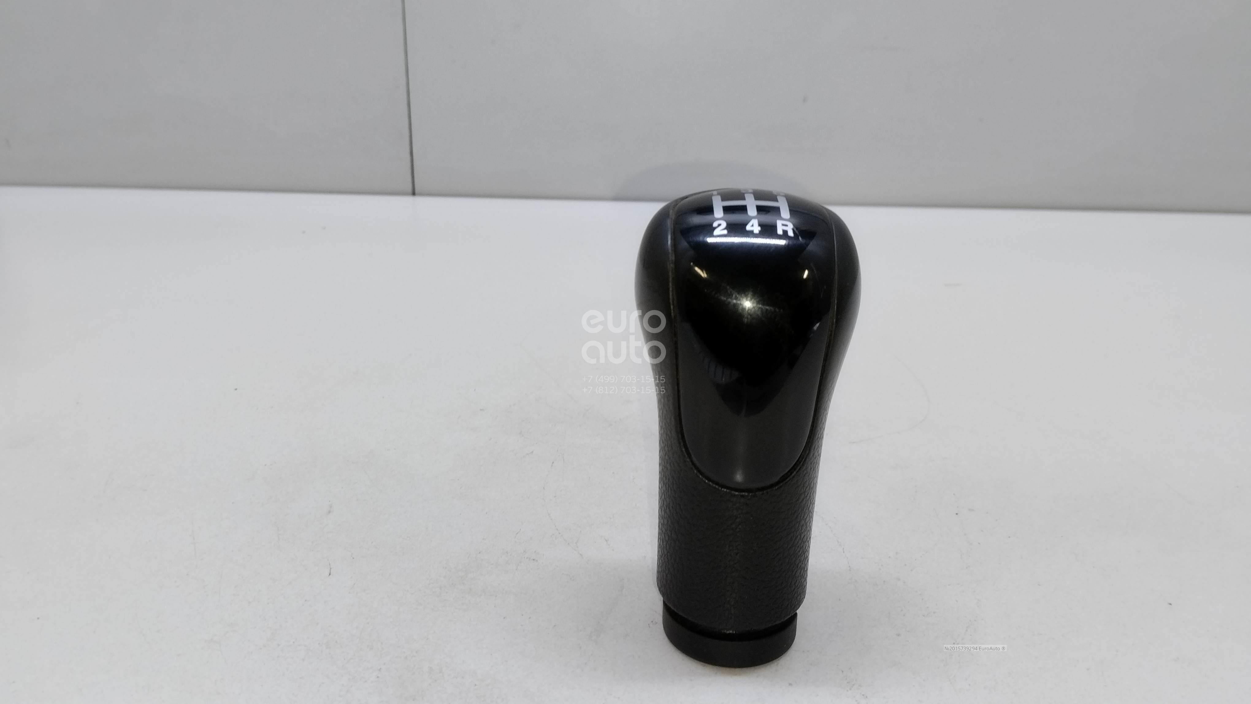 1317262 Ford от 1690 руб. в Москве