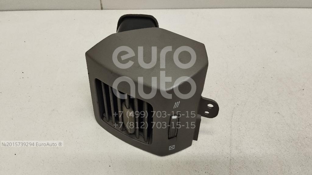 55660-60140-E0 Toyota от 1707 руб. для Toyota Land Cruiser (120)-Prado ...