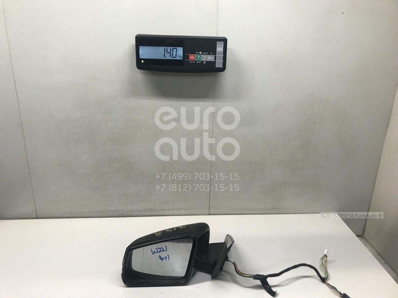 Зеркало левое электрическое для Mercedes Benz W221 2005-2013 в Москве