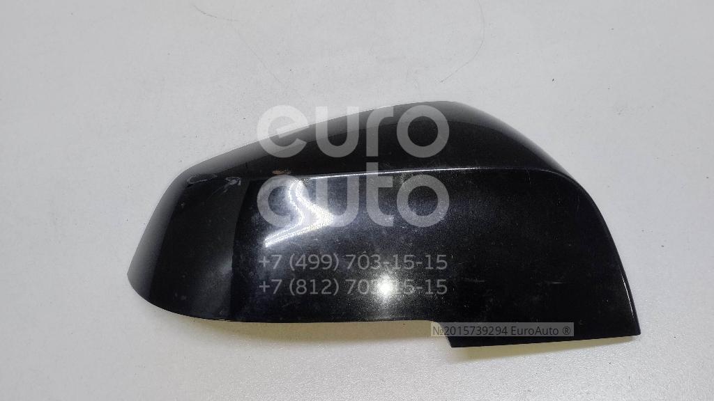 51167292746 BMW от 2329 руб. в Москве