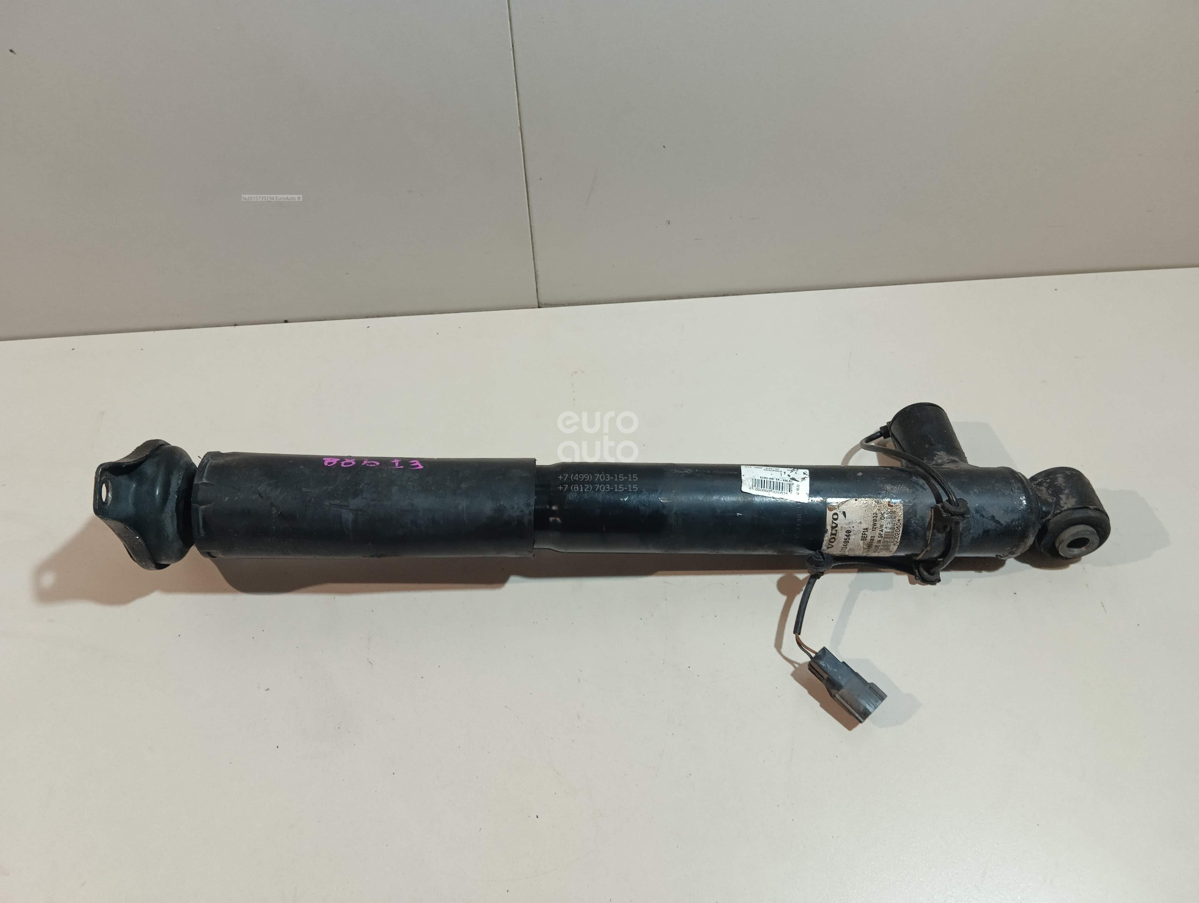 31340540 Volvo от 11999 руб. в Москве