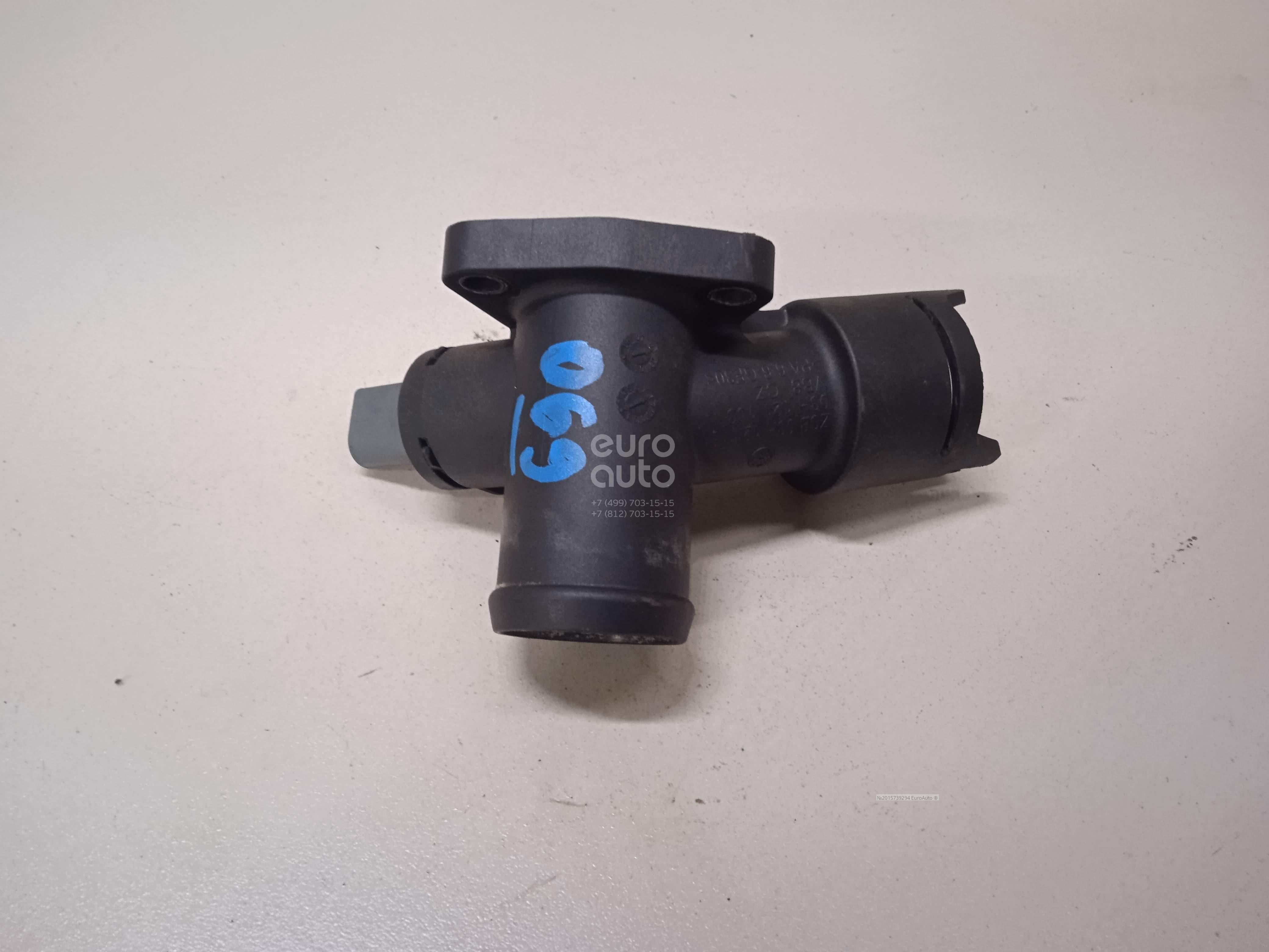 95510612501 VAG от 1199 руб. в Москве