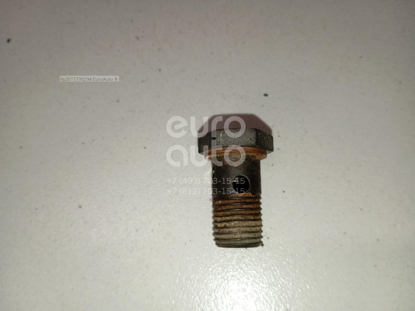 68148137AA Chrysler от 371 руб. для Jeep Grand Cherokee (WK2) 2010-2022 ...