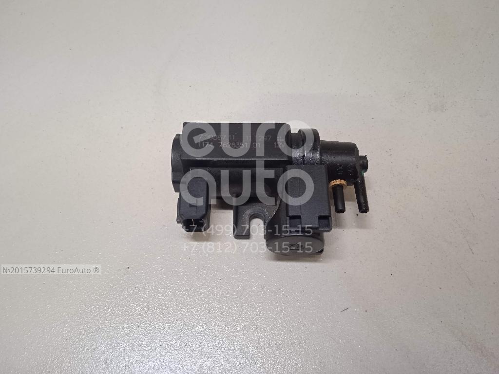 11747626351 BMW от 5612 руб. в Москве