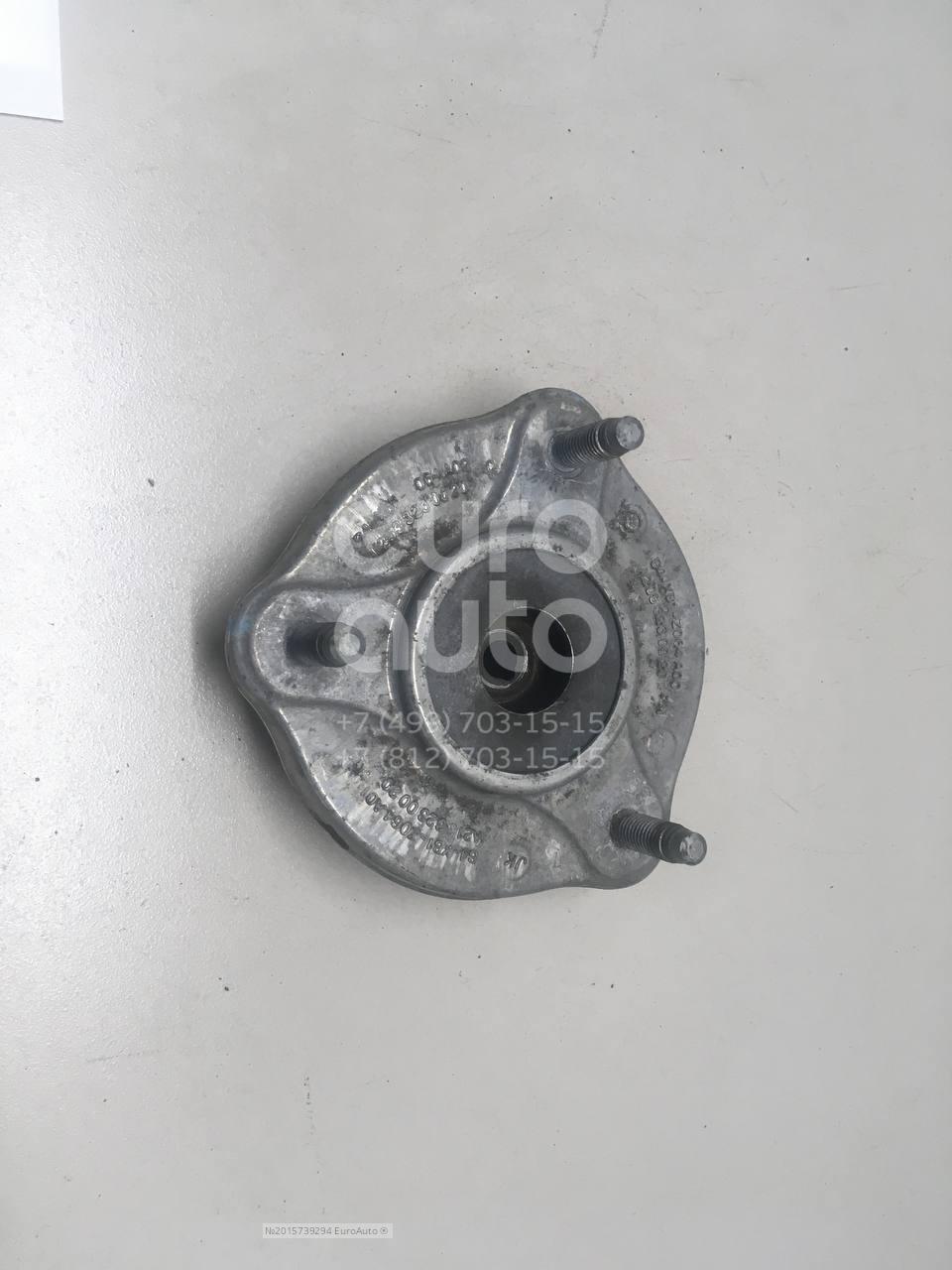 2053230020 Mercedes Benz от 2638 руб. в Москве