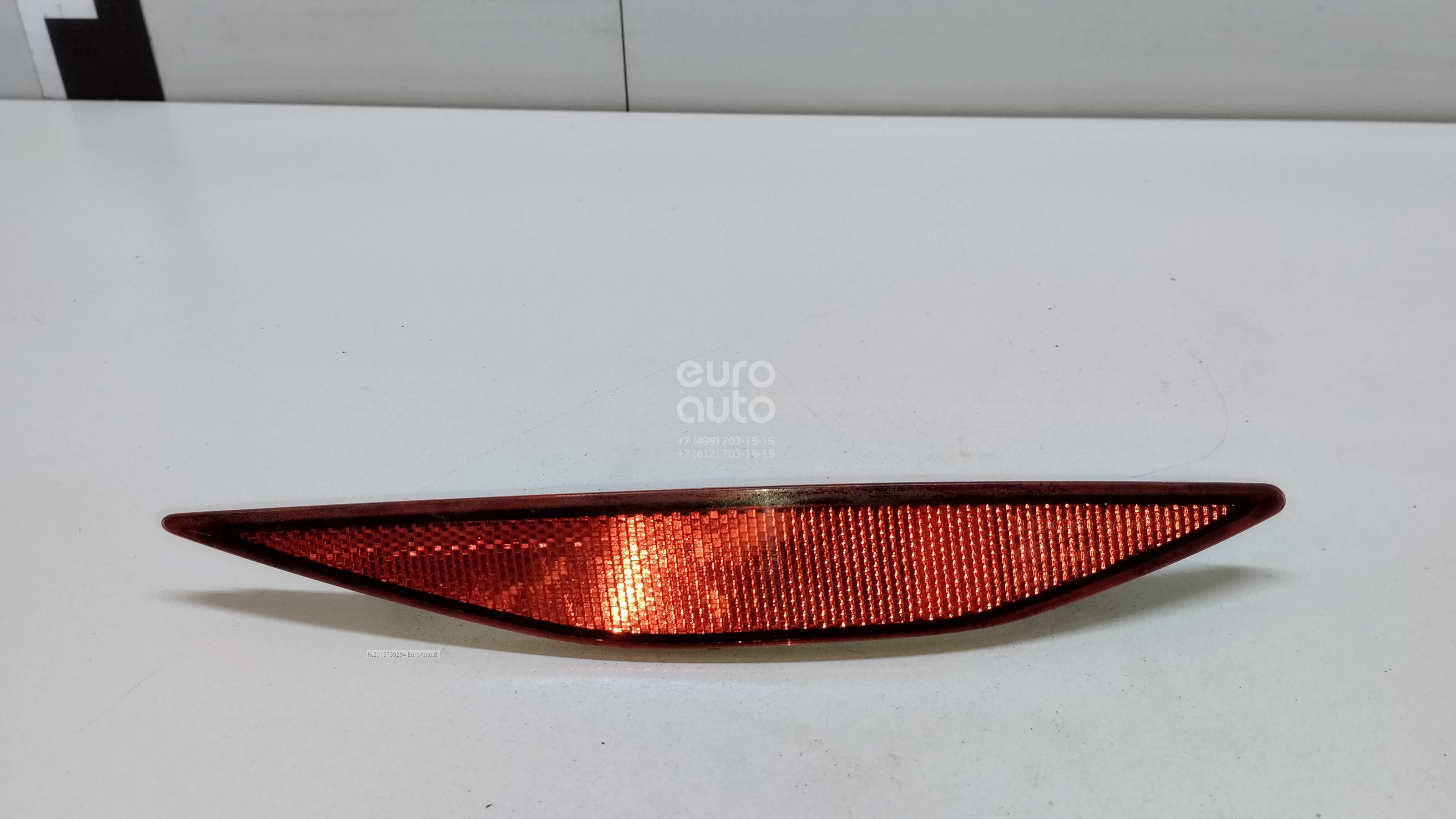 5G0945106 VAG от 1079 руб. для VW Golf VII 2012-2020 в Москве