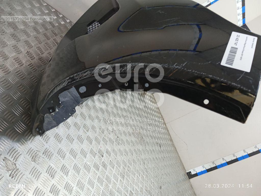 Бампер передний для Land Rover Range Rover Evoque 2011-2018 в Москве