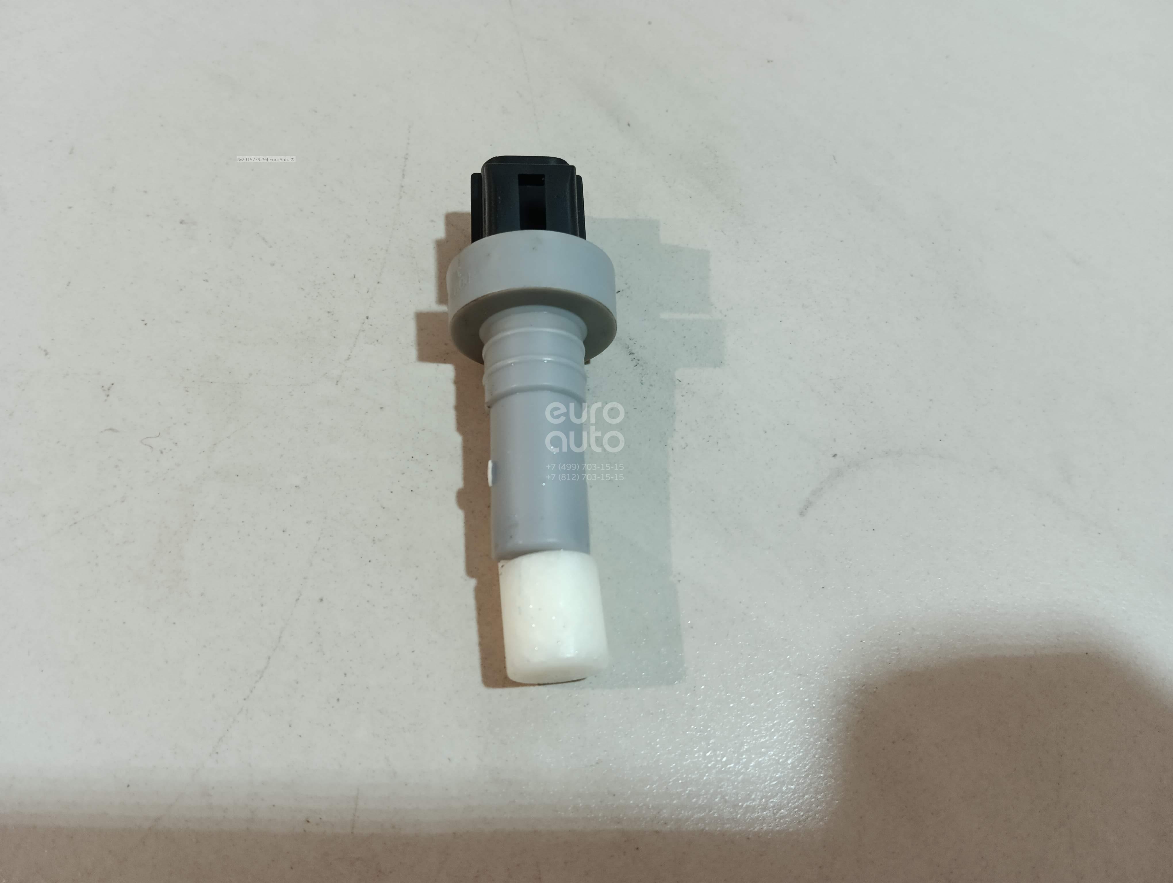 LR111545 Land Rover от 3999 руб. в Москве