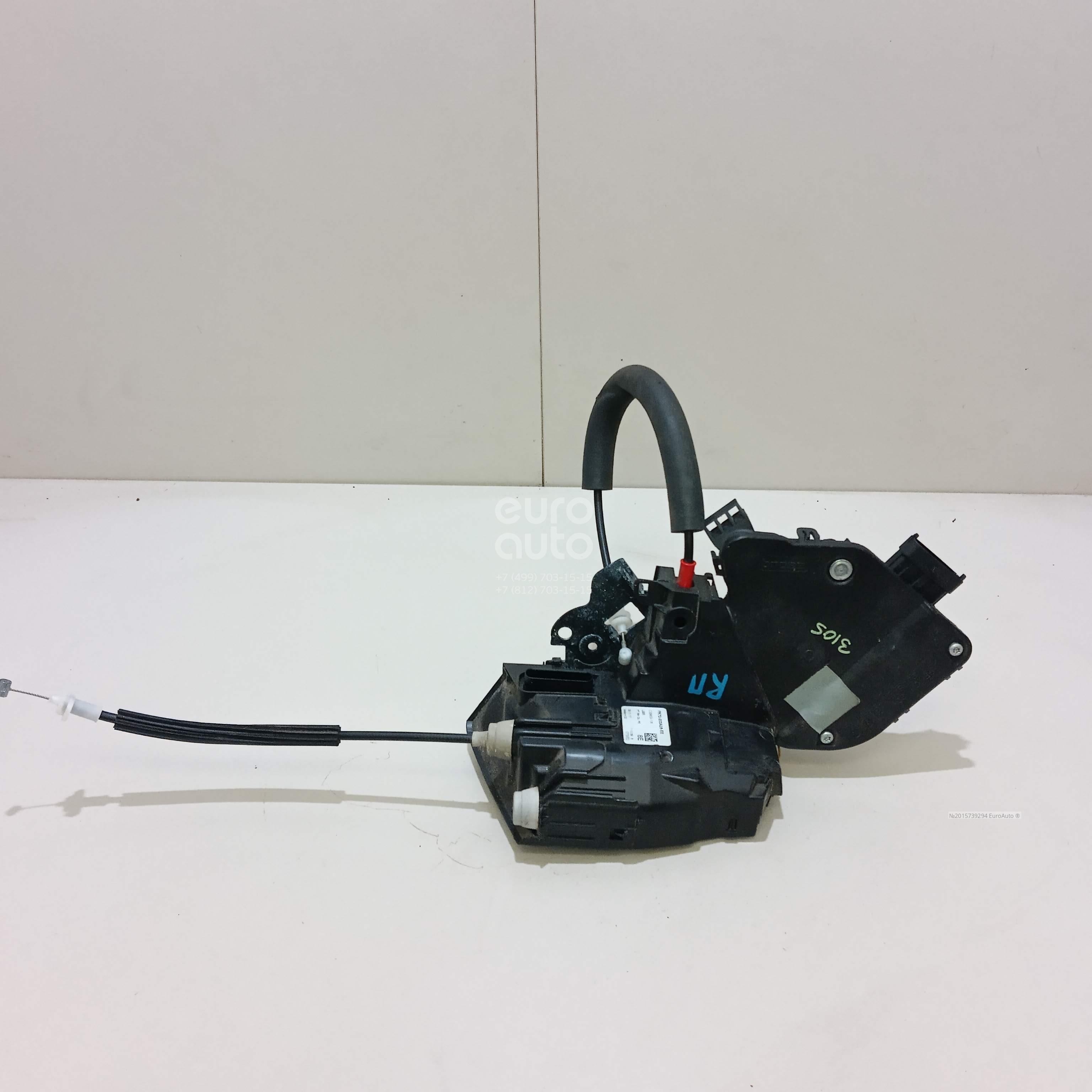 LR078707 Land Rover от 14701 руб. в Москве