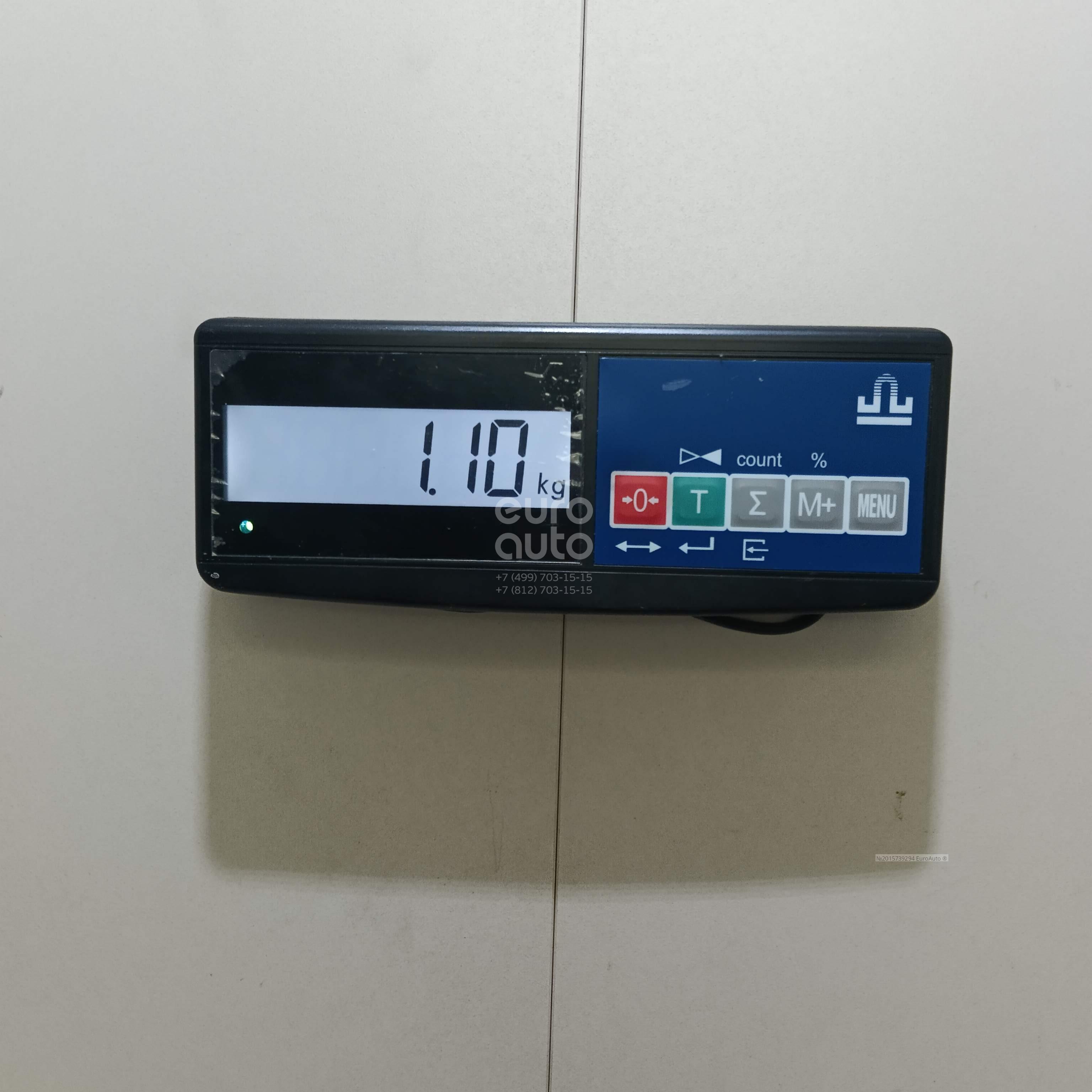 LR078707 Land Rover от 14701 руб. в Москве