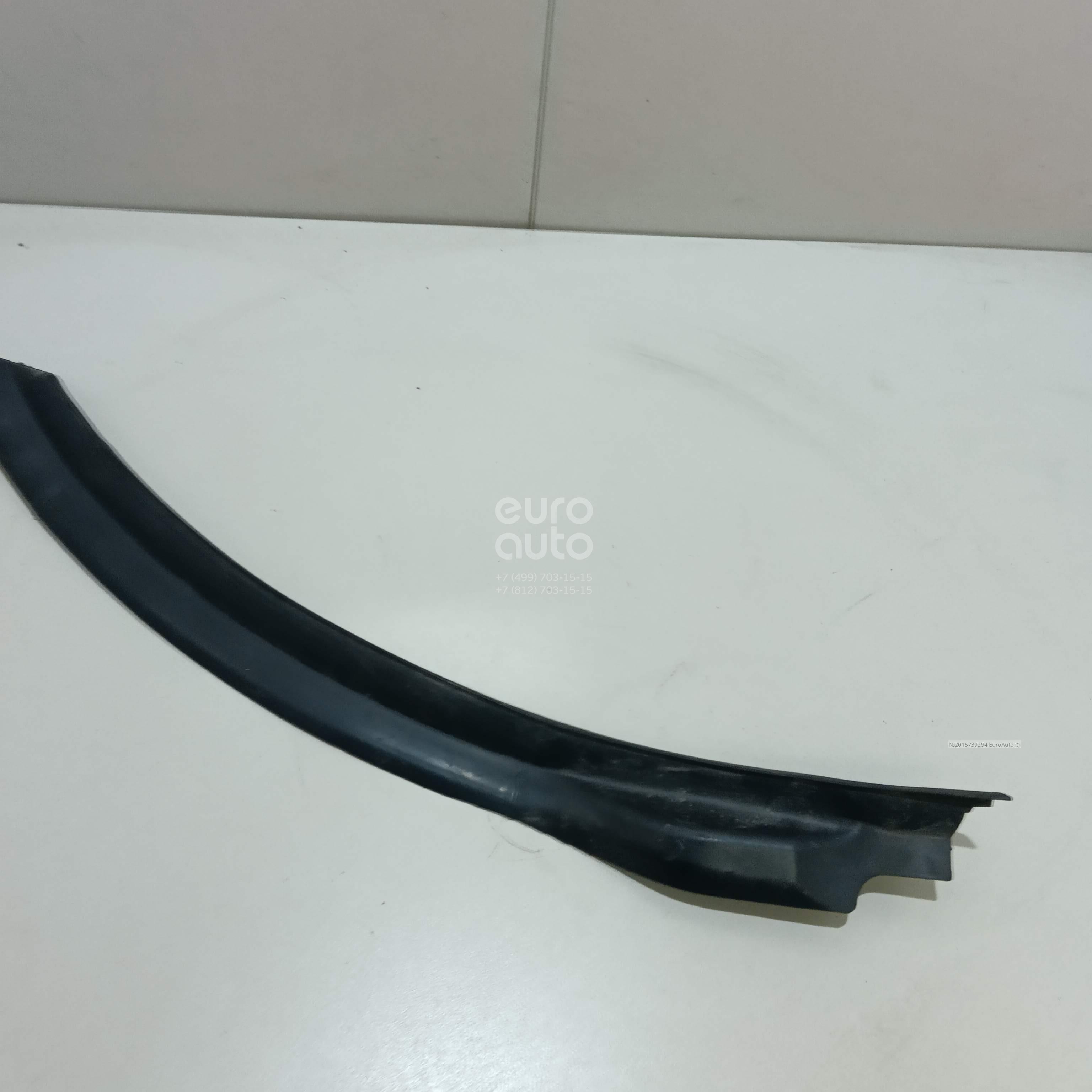 LR058553 Land Rover от 1355 руб. для Land Rover Discovery Sport 2014> в ...