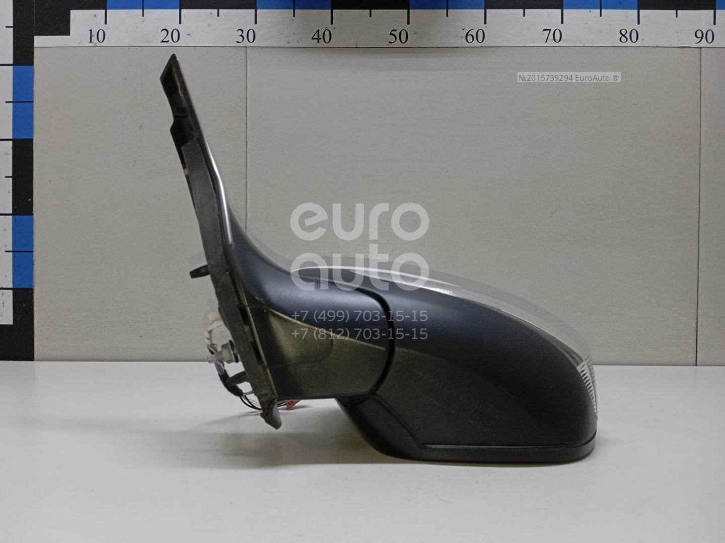 1607512980 Citroen-Peugeot от 11173 руб. в Москве