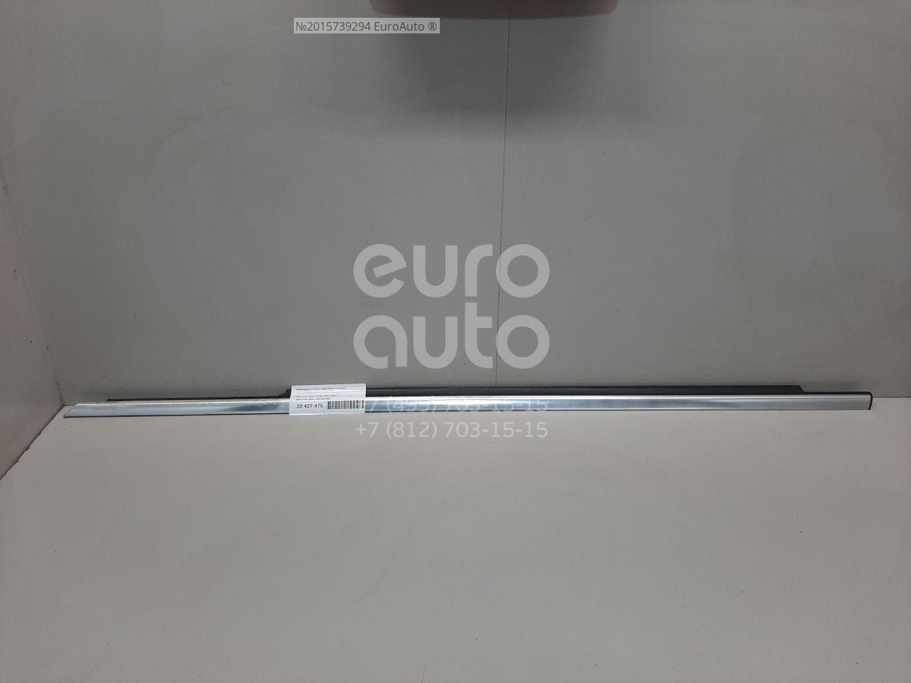 2047251565 Mercedes Benz от 2519 руб. для Mercedes Benz W204 2007-2015 ...