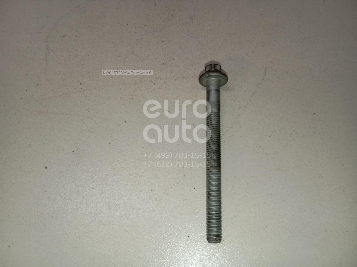 910143008011 Mercedes Benz от 135 руб. в Москве