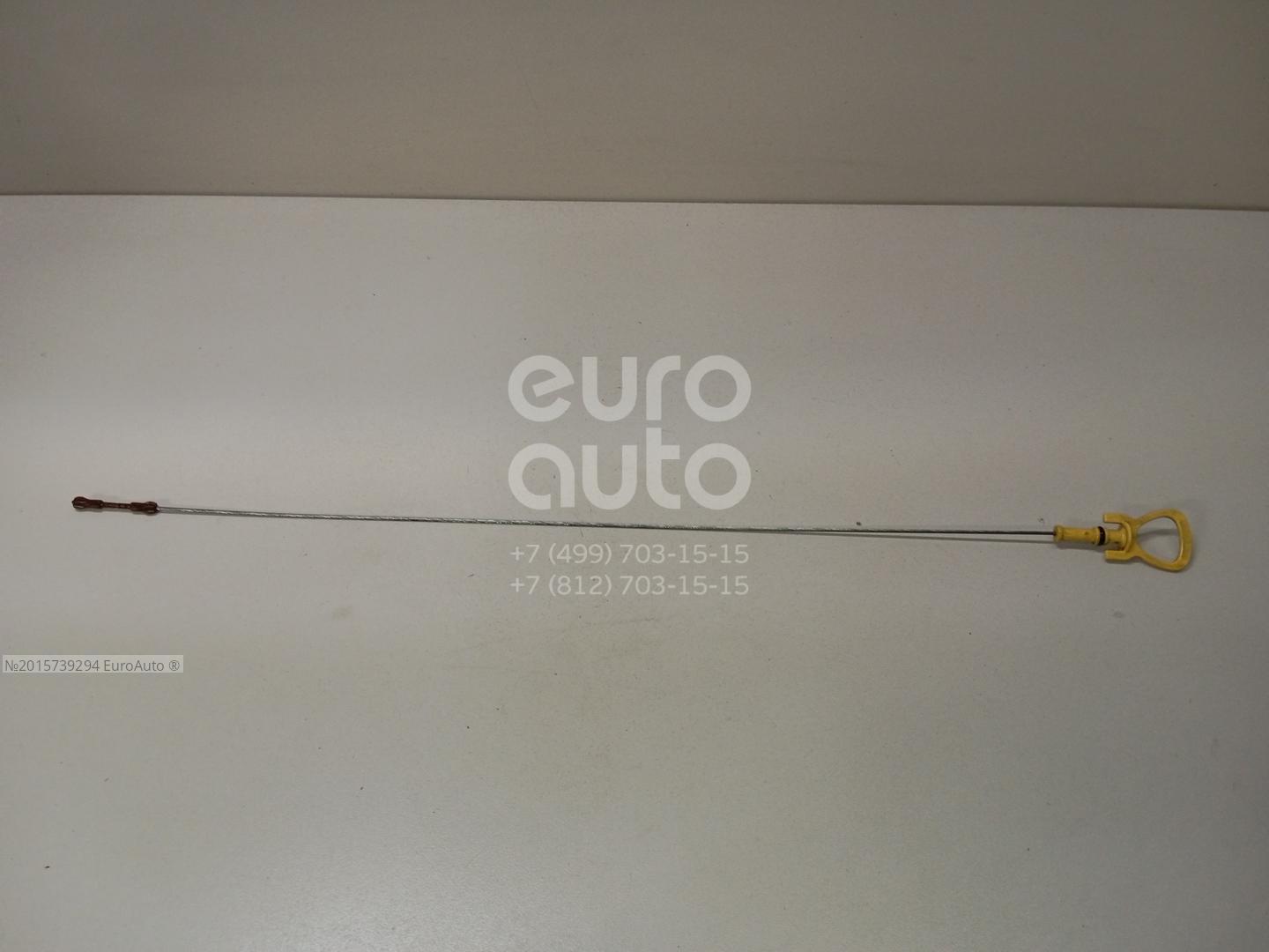 2740107306 Mercedes Benz от 781 руб. в Москве