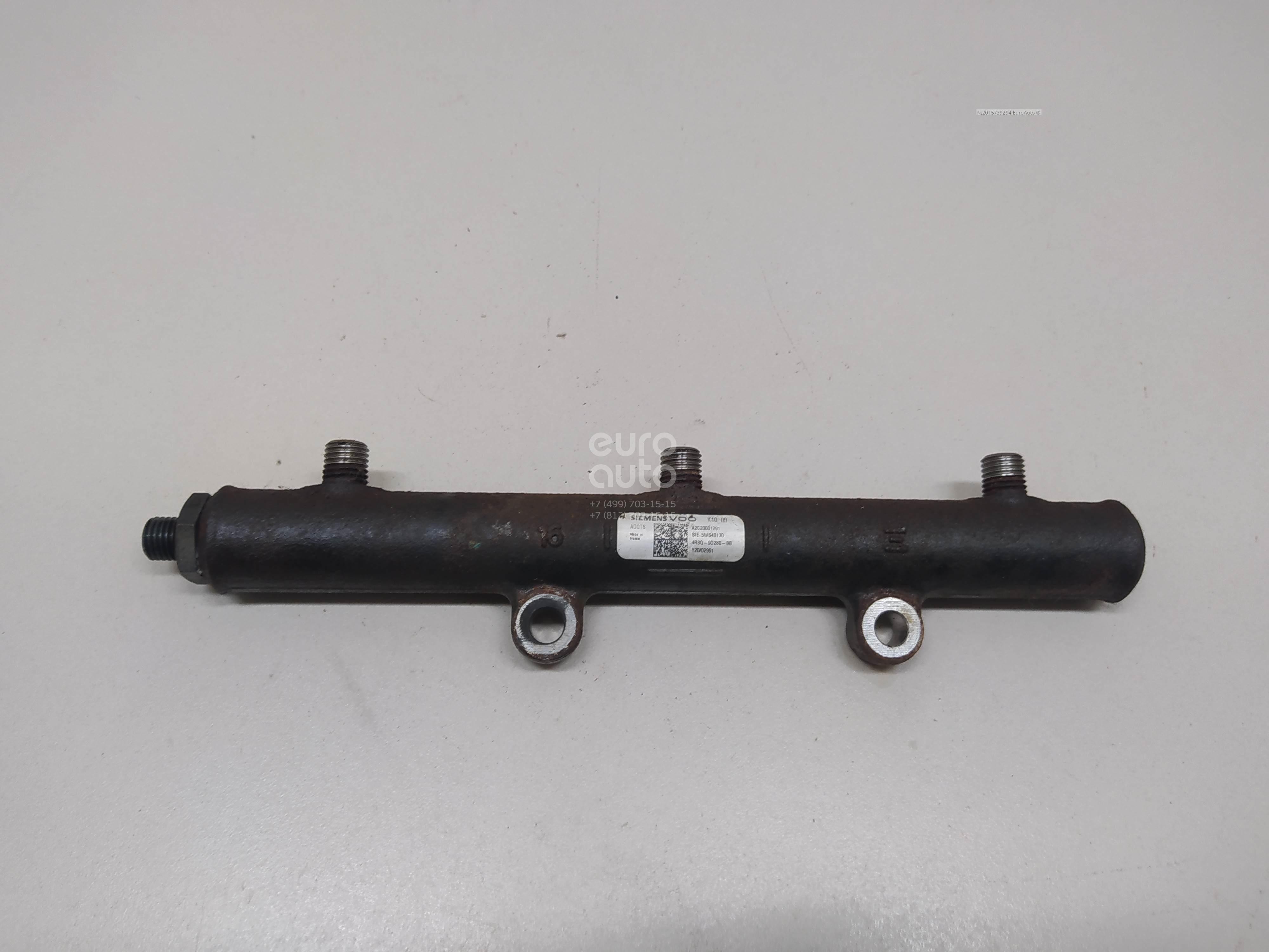 1357075 Land Rover от 1859 руб. в Москве