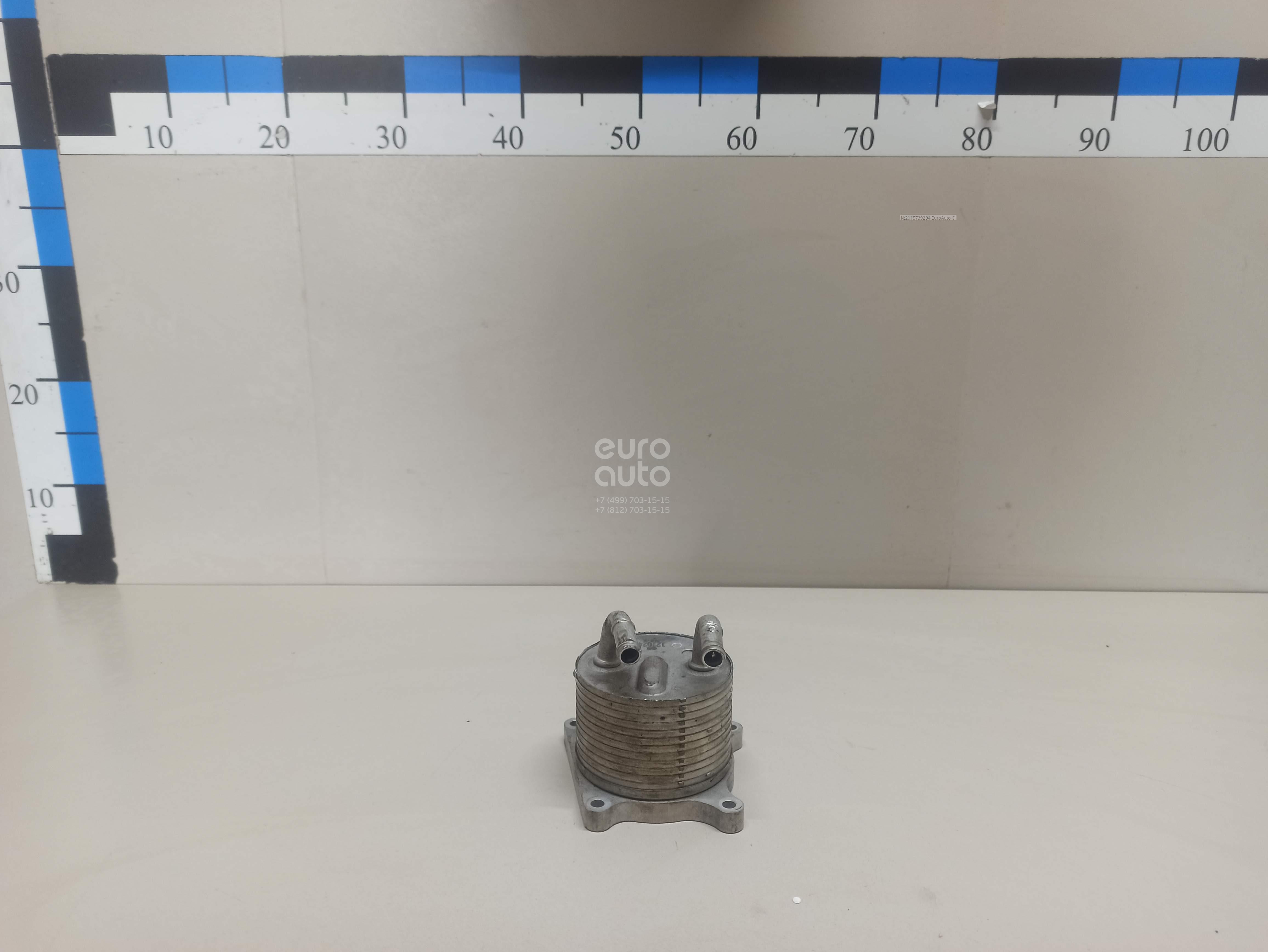 2920A097 Mitsubishi от 2179 руб. в Москве