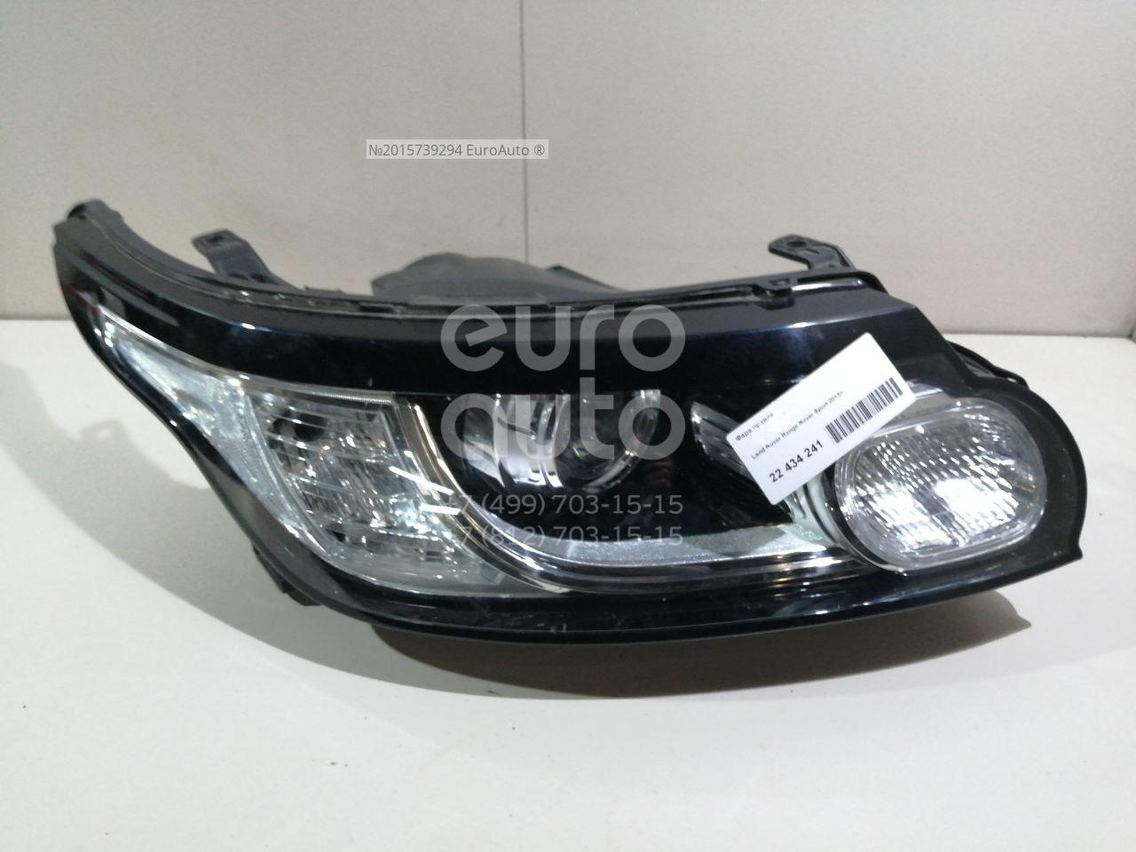 LR054701 Land Rover от 8373 руб. для Land Rover Range Rover Sport 2013 ...