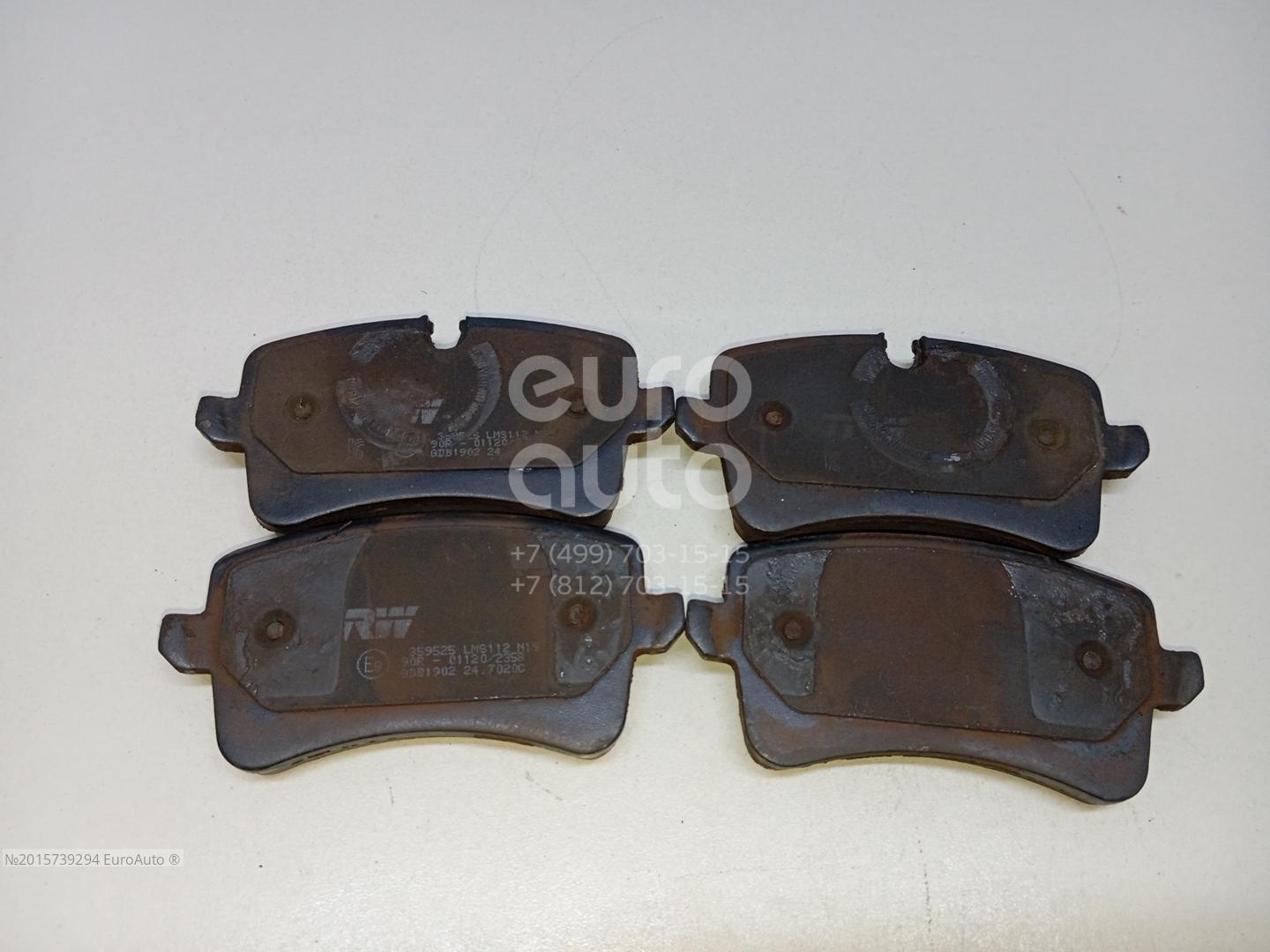 4G0698451L VAG от 1799 руб. в Москве