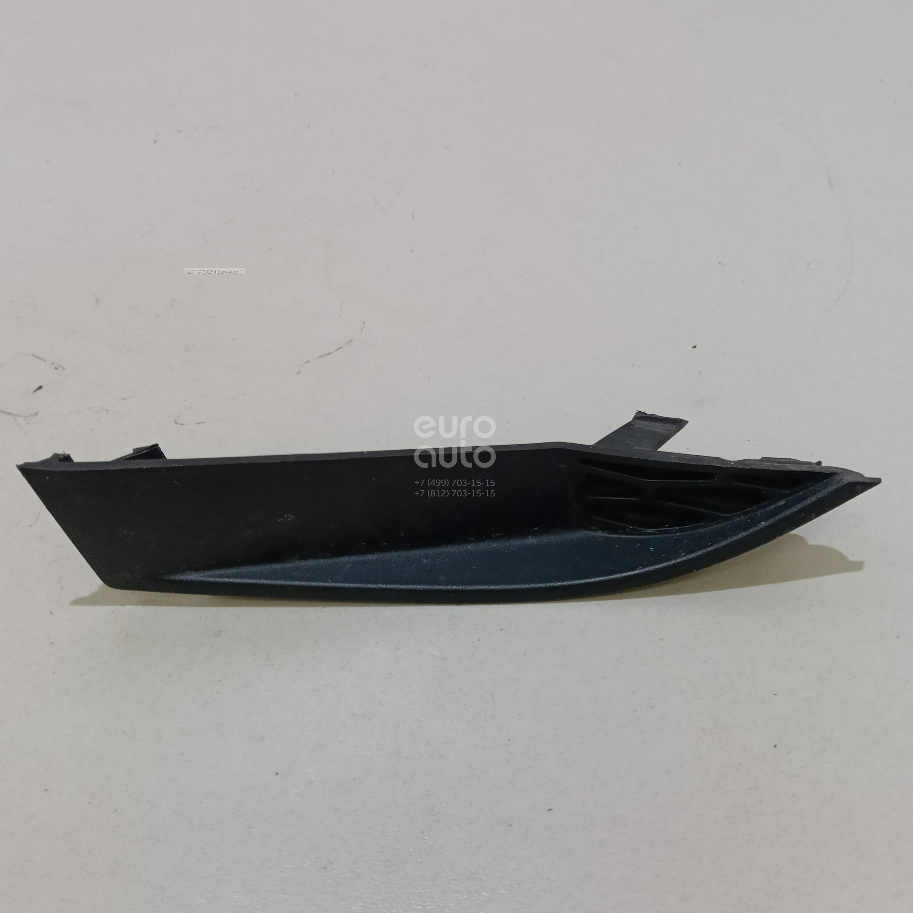 LR061230 Land Rover от 1999 руб. для Land Rover Discovery Sport 2014> в ...