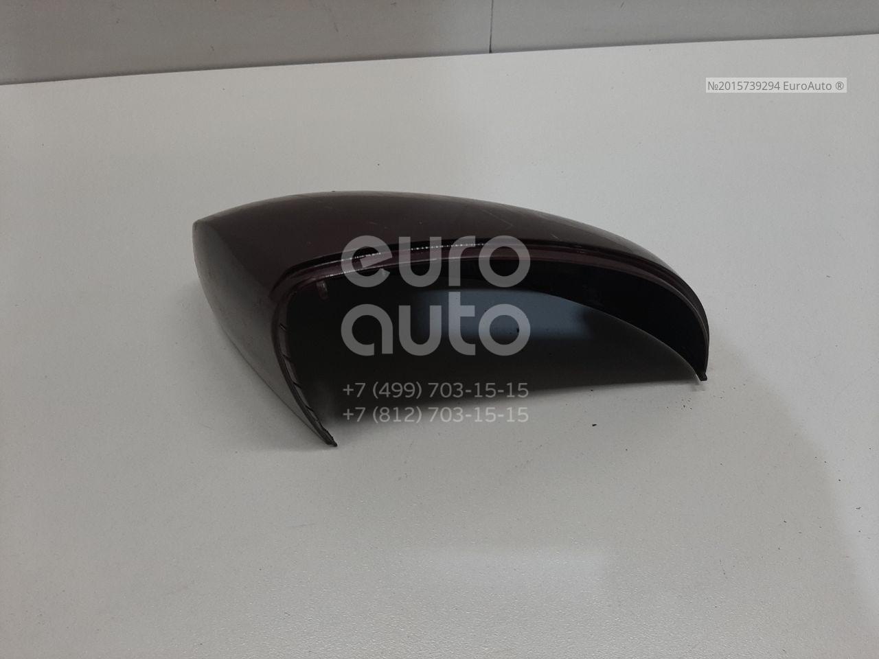 5N0857538 VAG от 1922 руб. в Москве