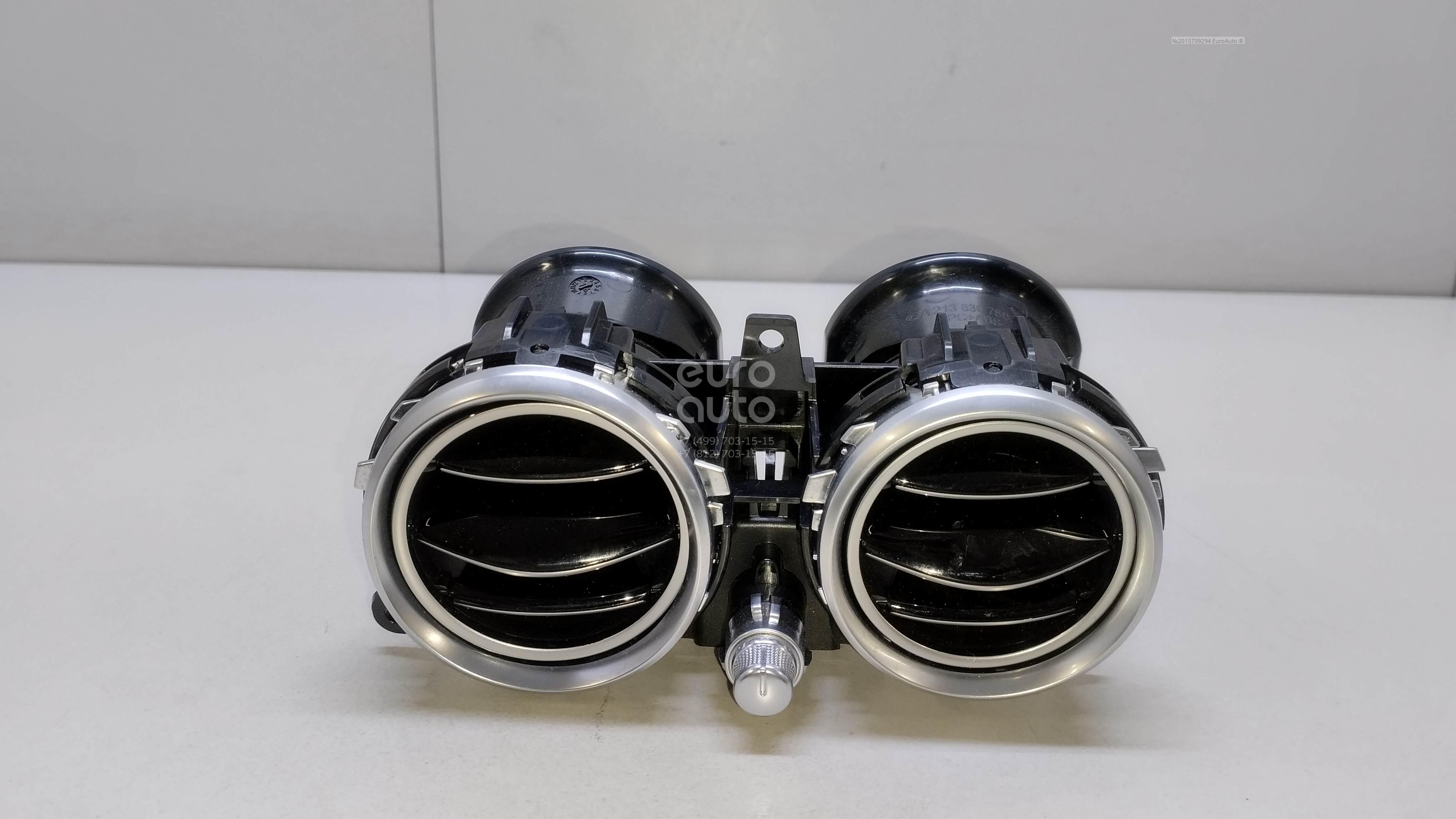 2138307800 Mercedes Benz от 6813 руб. для Mercedes Benz W213 E-Klasse ...