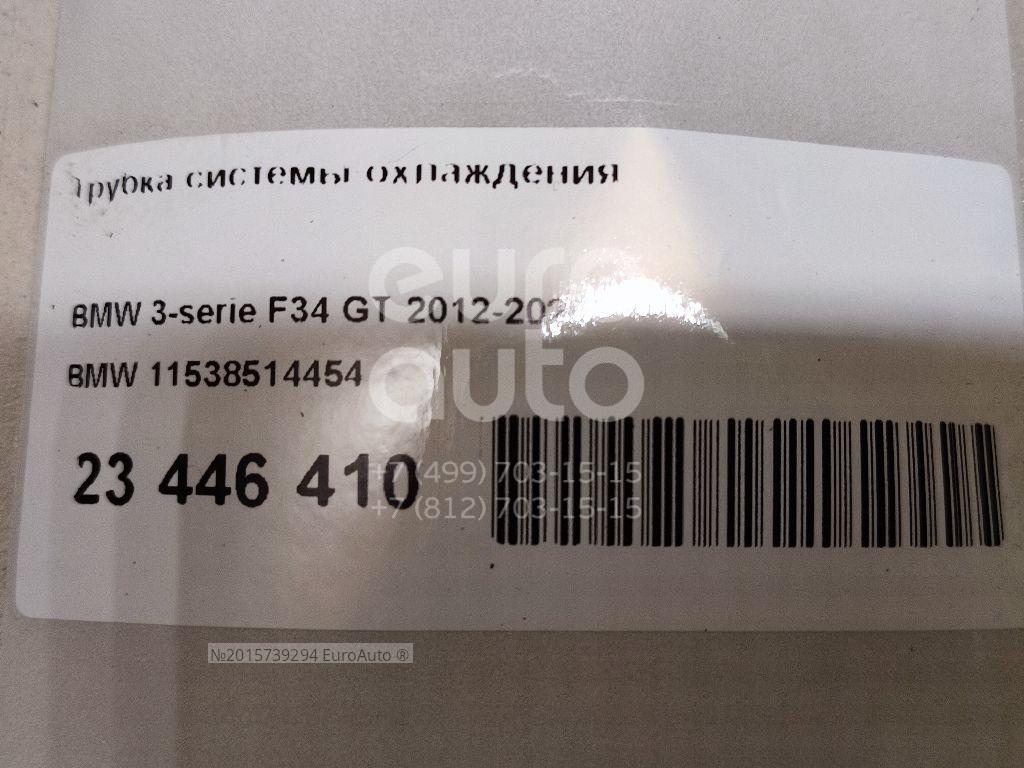 11538514454 BMW от 2199 руб. в Москве