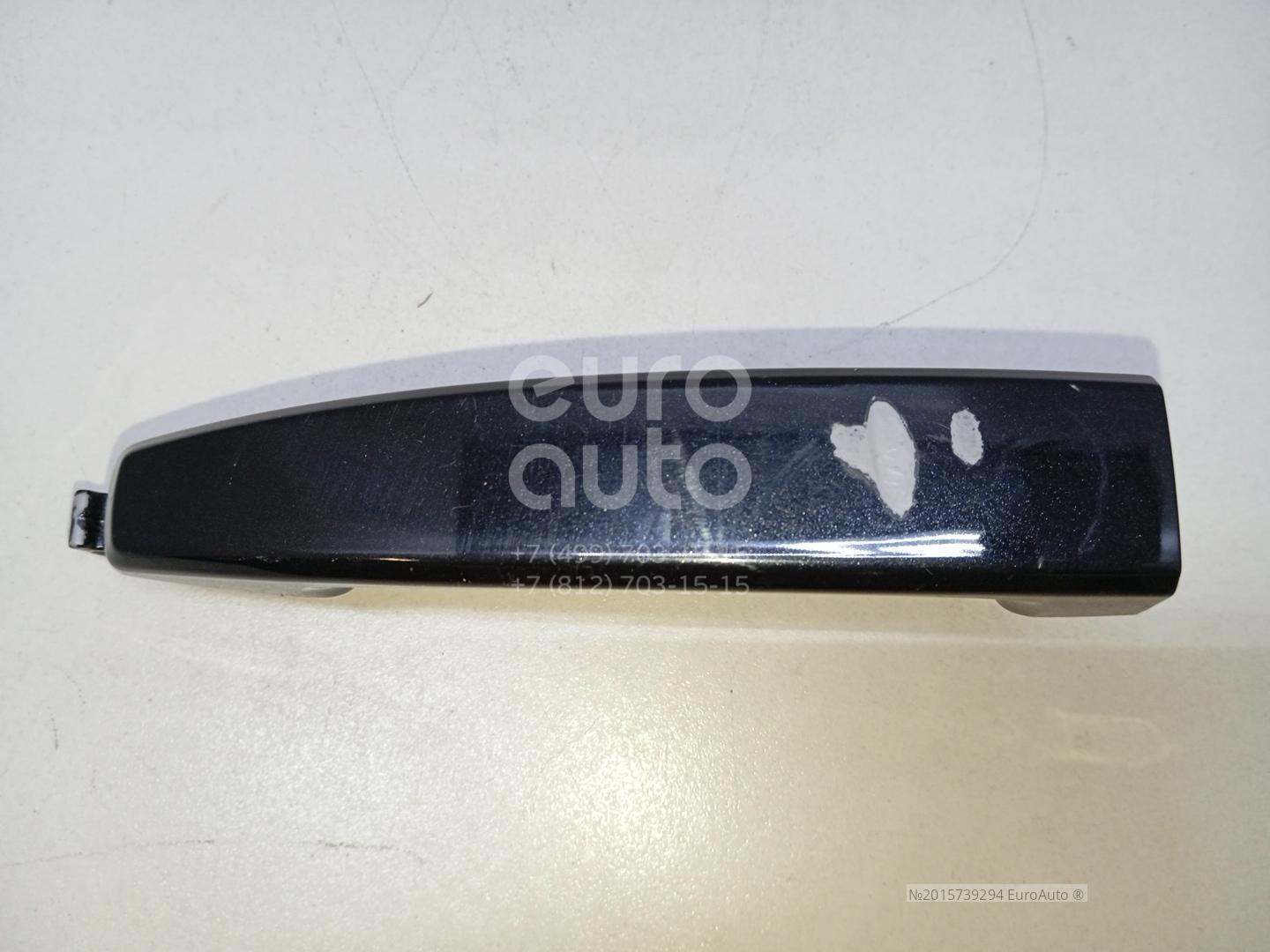 95022926 GM от 844 руб. в Москве