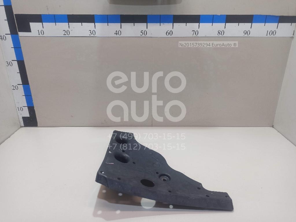 74586-5AA0A Nissan Пыльник (кузов наружные) от производителя по спец ...