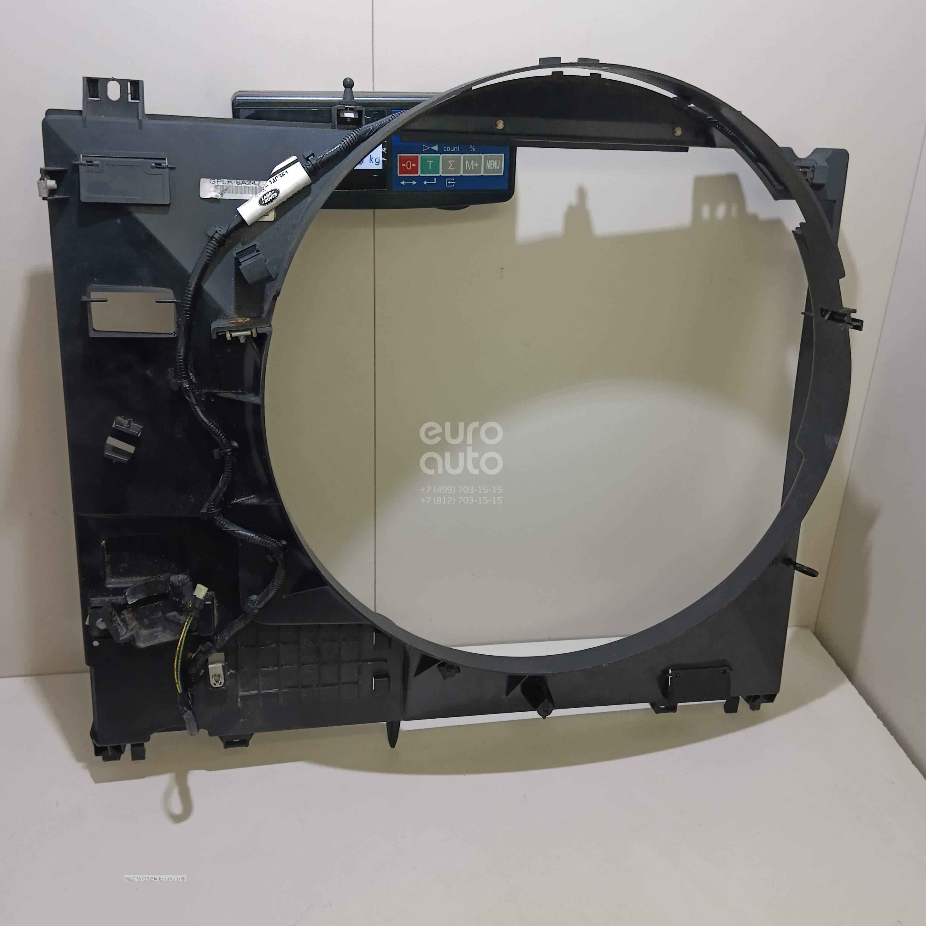 LR111333 Land Rover от 35339 руб. в Москве