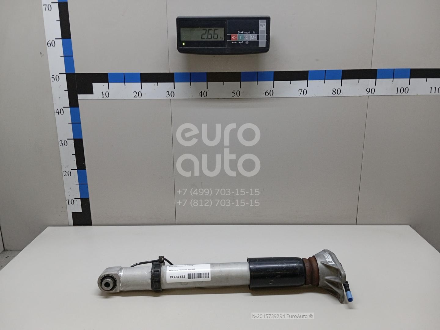 33502284703 BMW от 15999 руб. в Москве