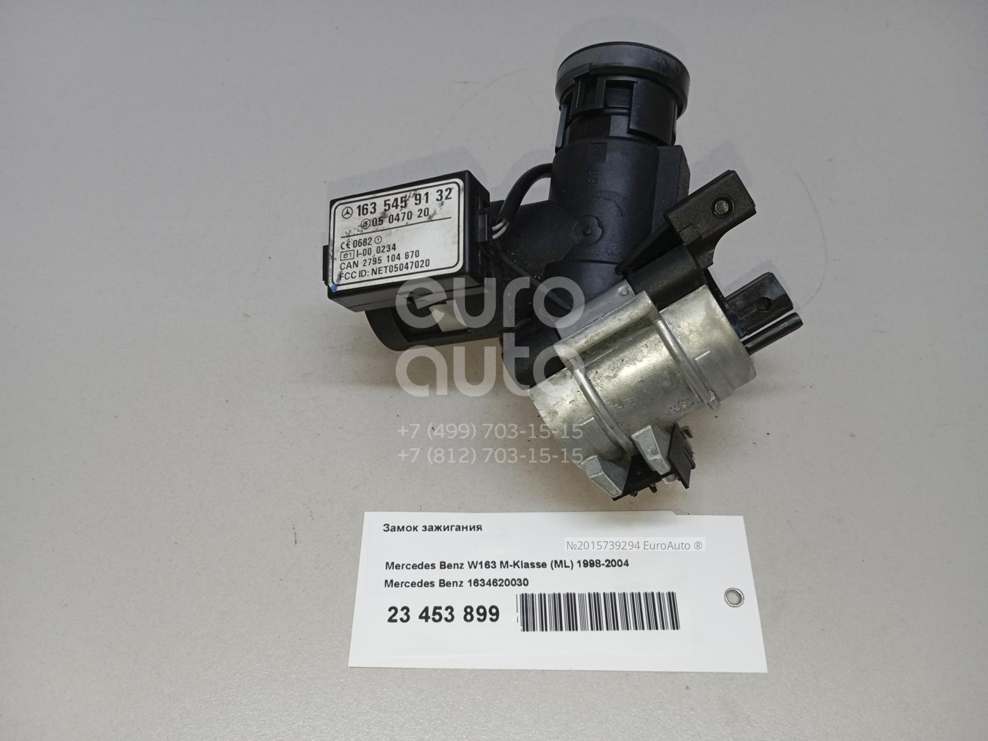 1634620030 Mercedes Benz от 8591 руб. для Mercedes Benz W163 M-Klasse ...