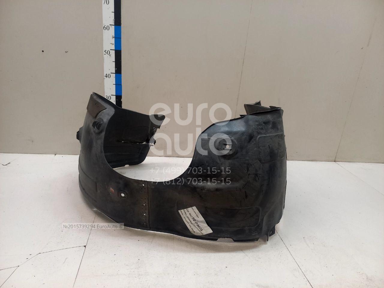 86812-2W500 Hyundai-Kia от 2888 руб. для Hyundai Santa Fe (DM) 2012 ...