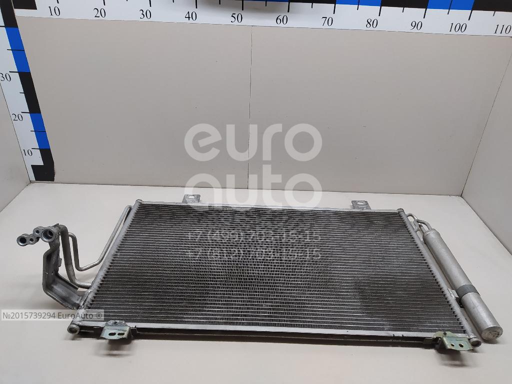 GHR1-61-480 Mazda от 5459 руб. в Москве